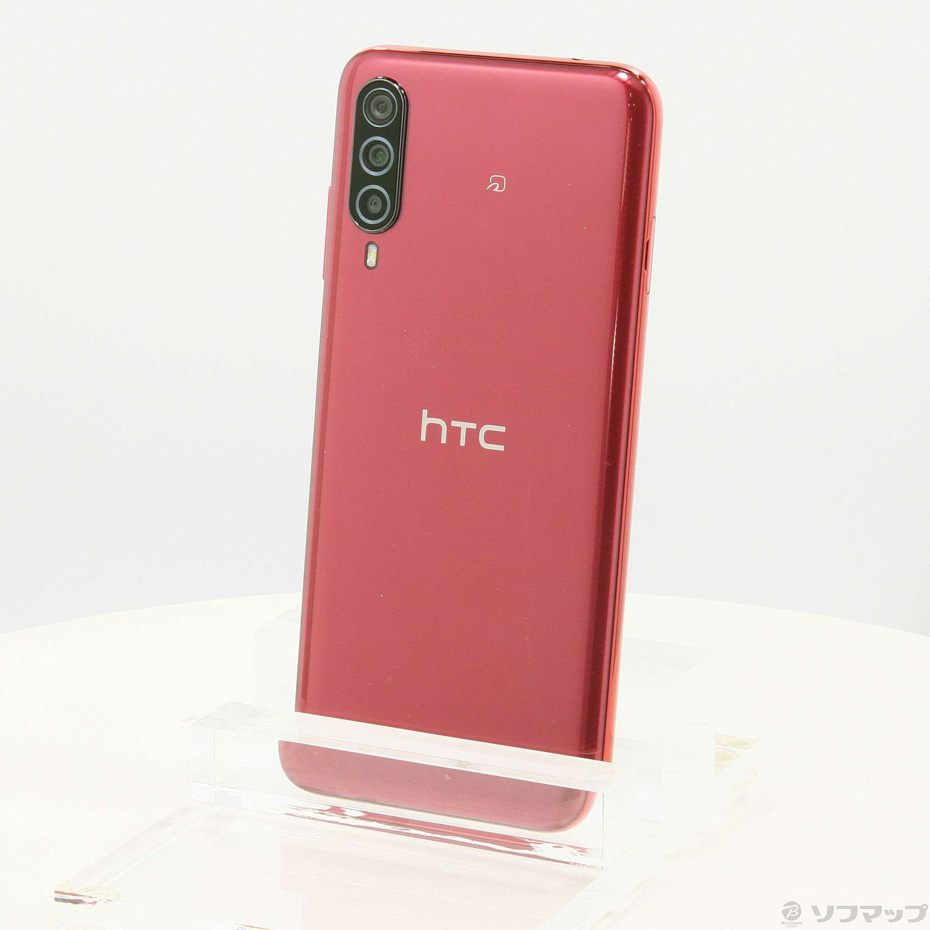 【中古】HTC Desire 22 pro 128GB サルサ・レッド 99HATD003-00 SIMフリー [2133055947155] - リコレ！|ビックカメラグループ ソフマップの ...