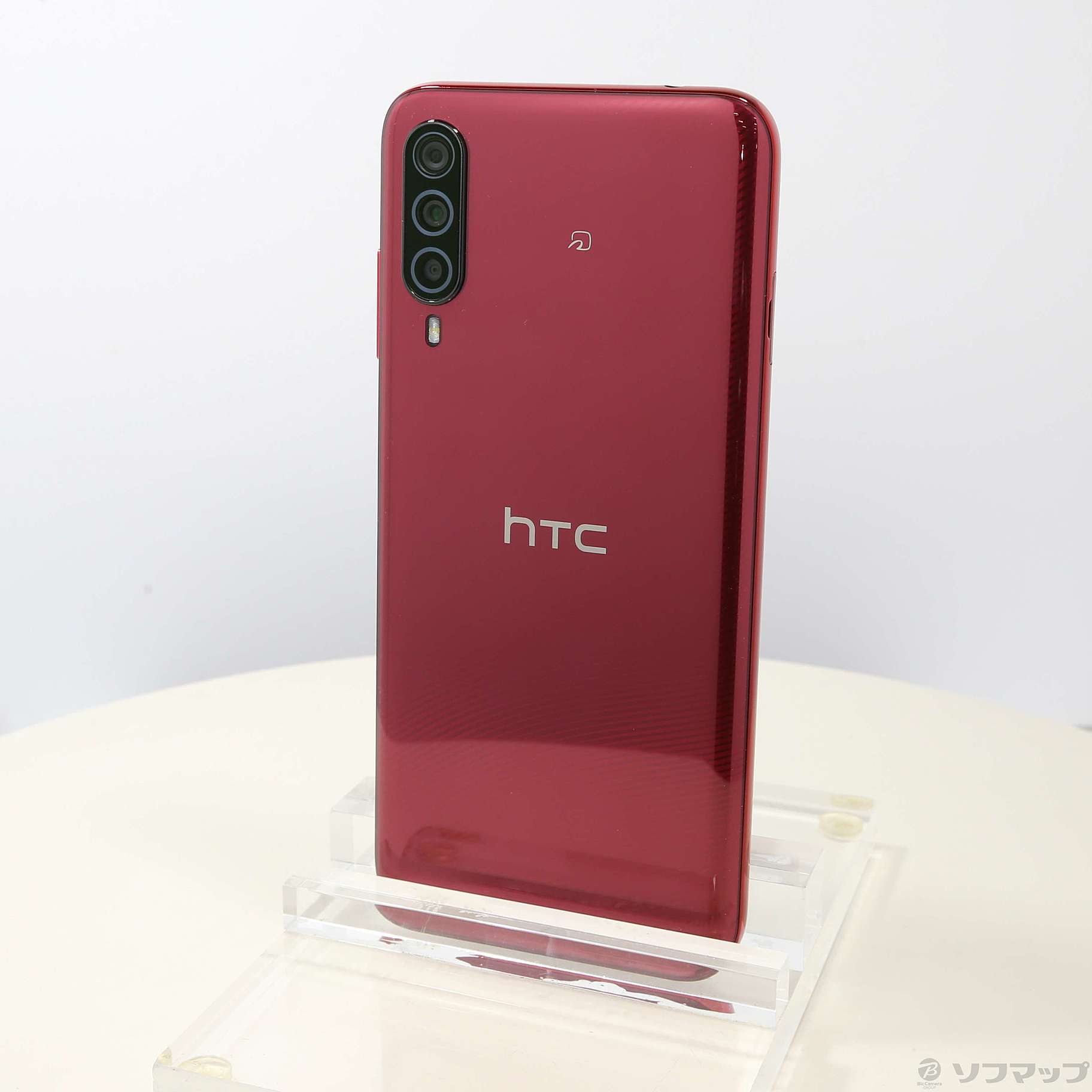 【中古】HTC Desire 22 pro 128GB サルサ・レッド 99HATD003-00 SIMフリー [2133055947186] - リコレ！|ビックカメラグループ ソフマップの ...