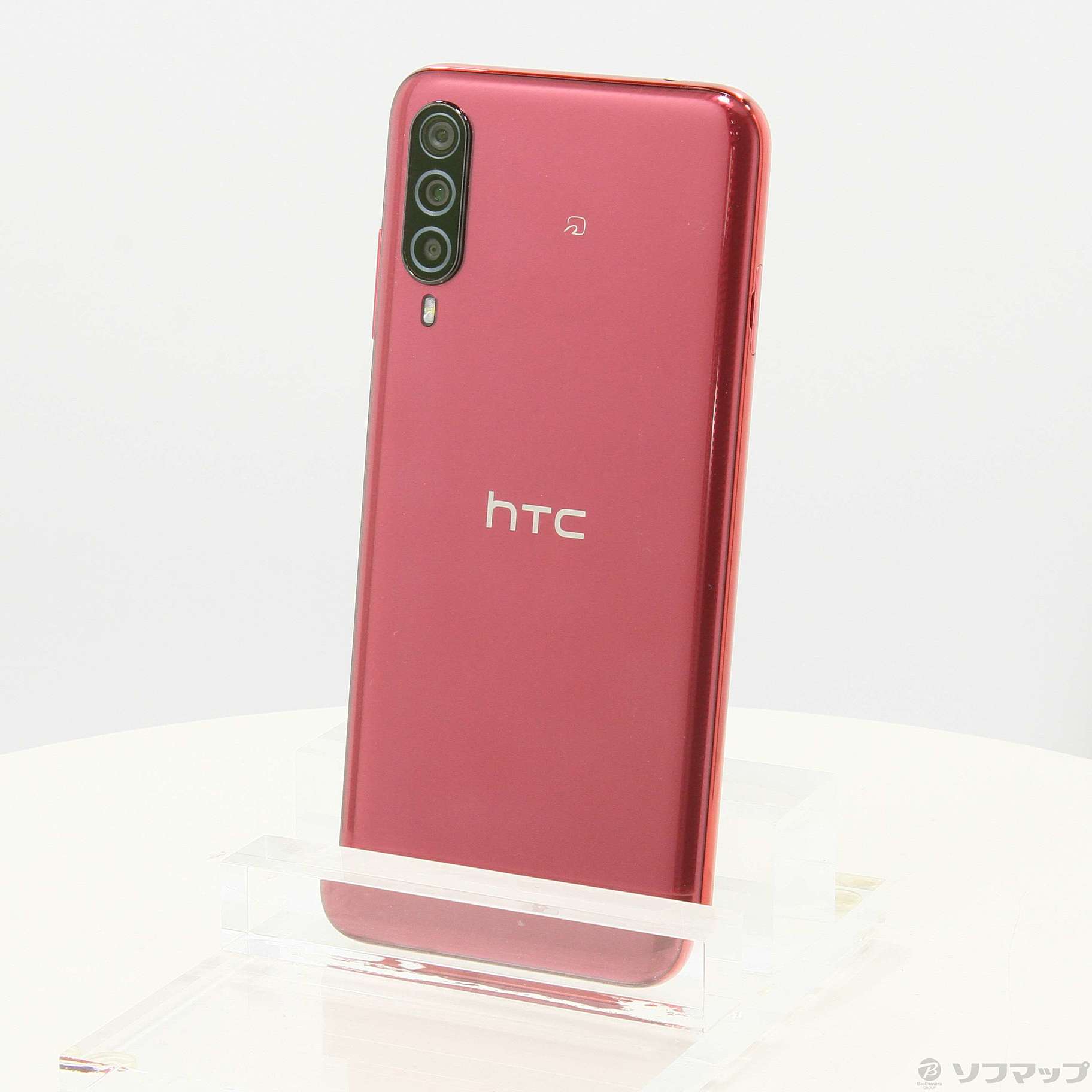 【中古】HTC Desire 22 pro 128GB サルサ・レッド 99HATD003-00 SIMフリー [2133055948176] - リコレ！|ビックカメラグループ ソフマップの ...