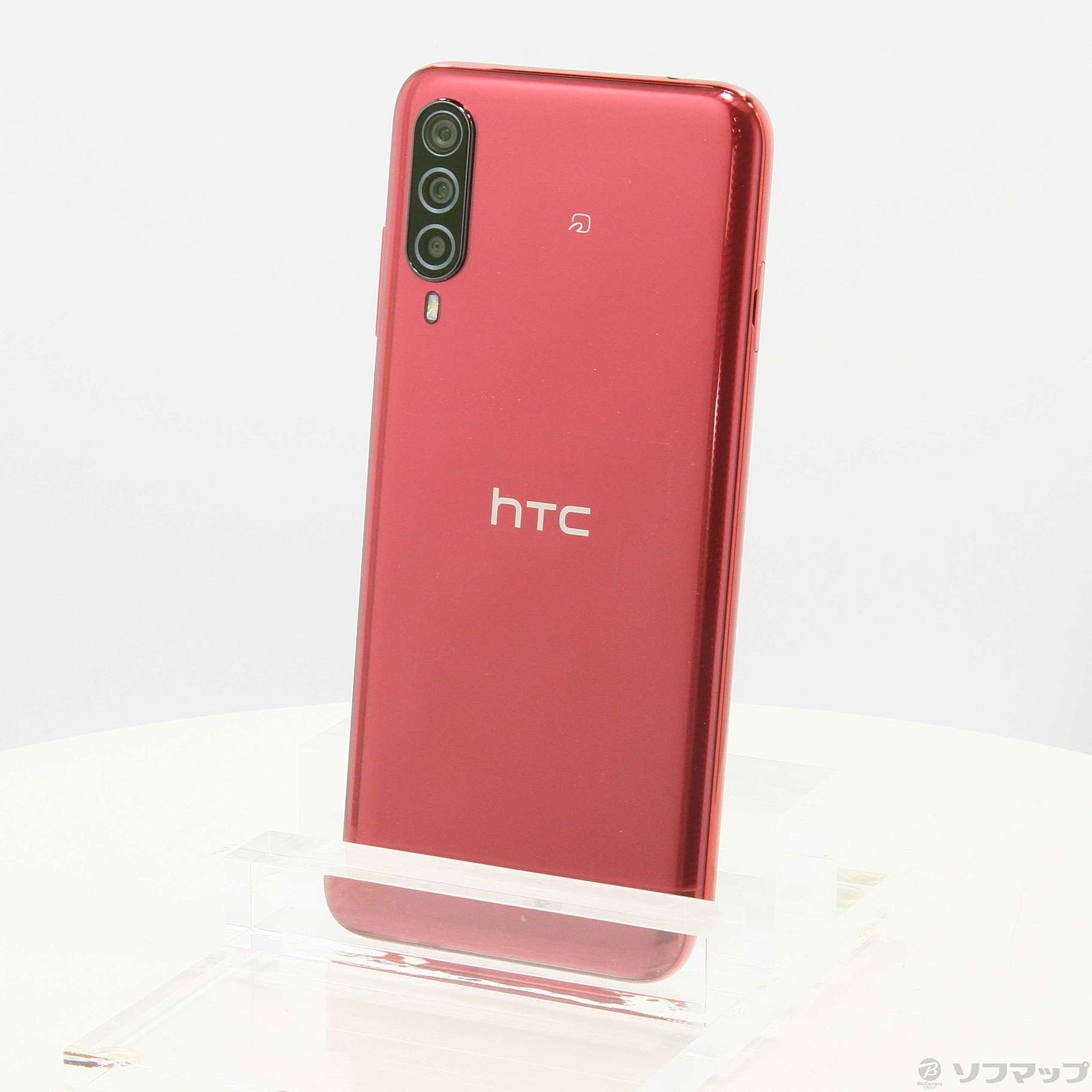 【中古】HTC Desire 22 pro 128GB サルサ・レッド 99HATD003-00 SIMフリー [2133055948572] - リコレ！|ビックカメラグループ ソフマップの ...