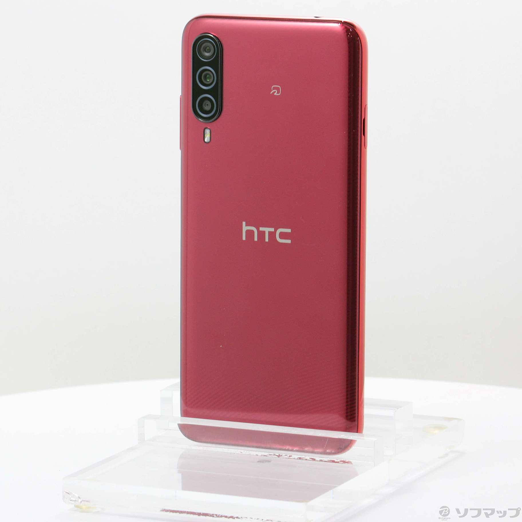 【中古】HTC Desire 22 pro 128GB サルサ・レッド 99HATD003-00 SIMフリー [2133055950322] - リコレ！|ビックカメラグループ ソフマップの ...