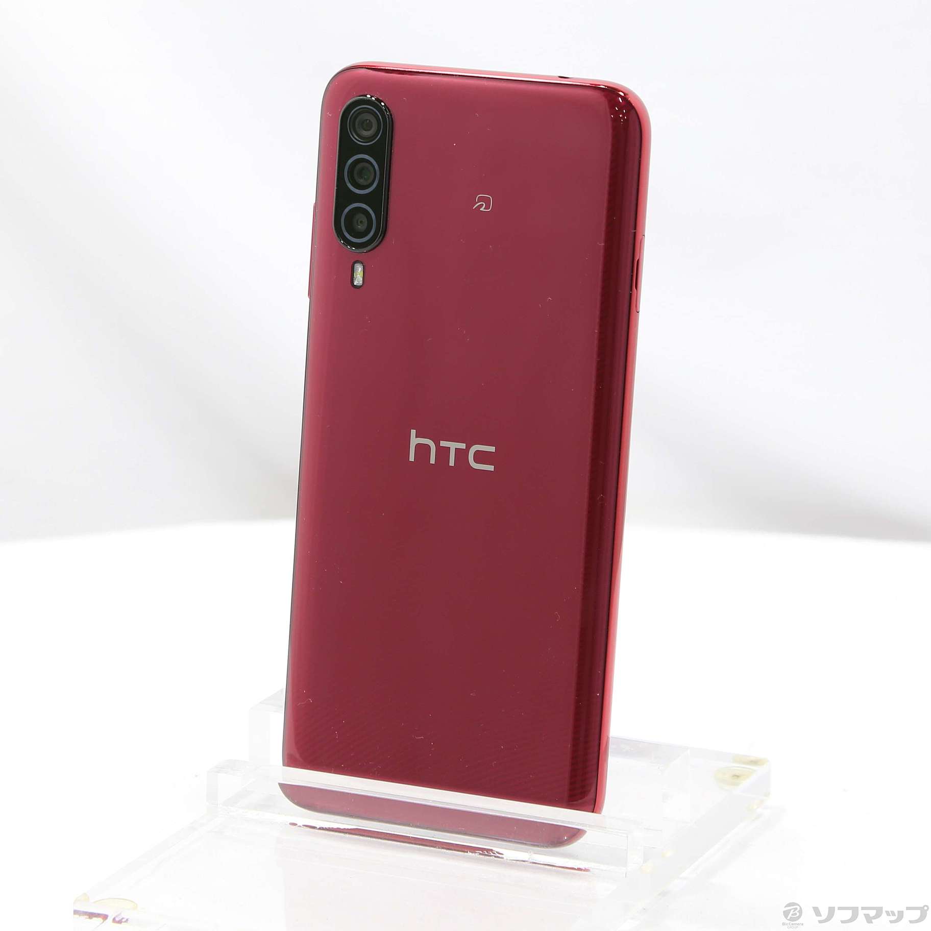 【中古】HTC Desire 22 pro 128GB サルサ・レッド 99HATD003-00 SIMフリー [2133055950735] - リコレ！|ビックカメラグループ ソフマップの ...