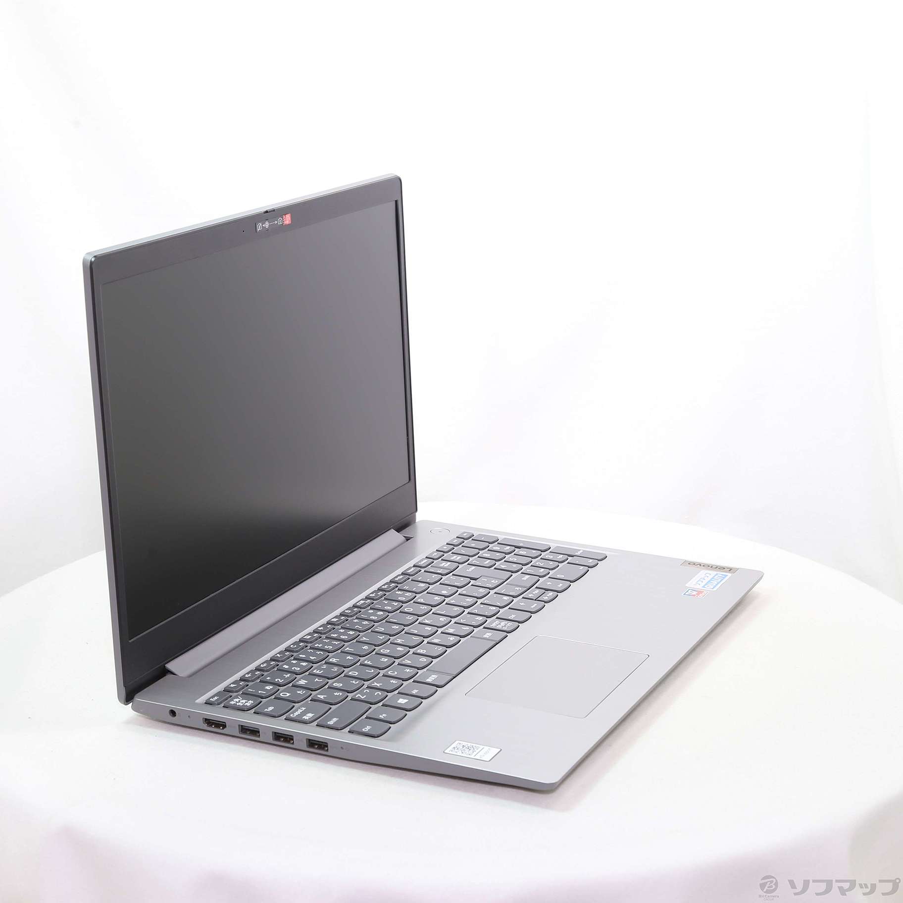 【中古】ideapad Slim 350 81W100YRJP プラチナグレー [2133056057891] - リコレ！|ビックカメラ ...