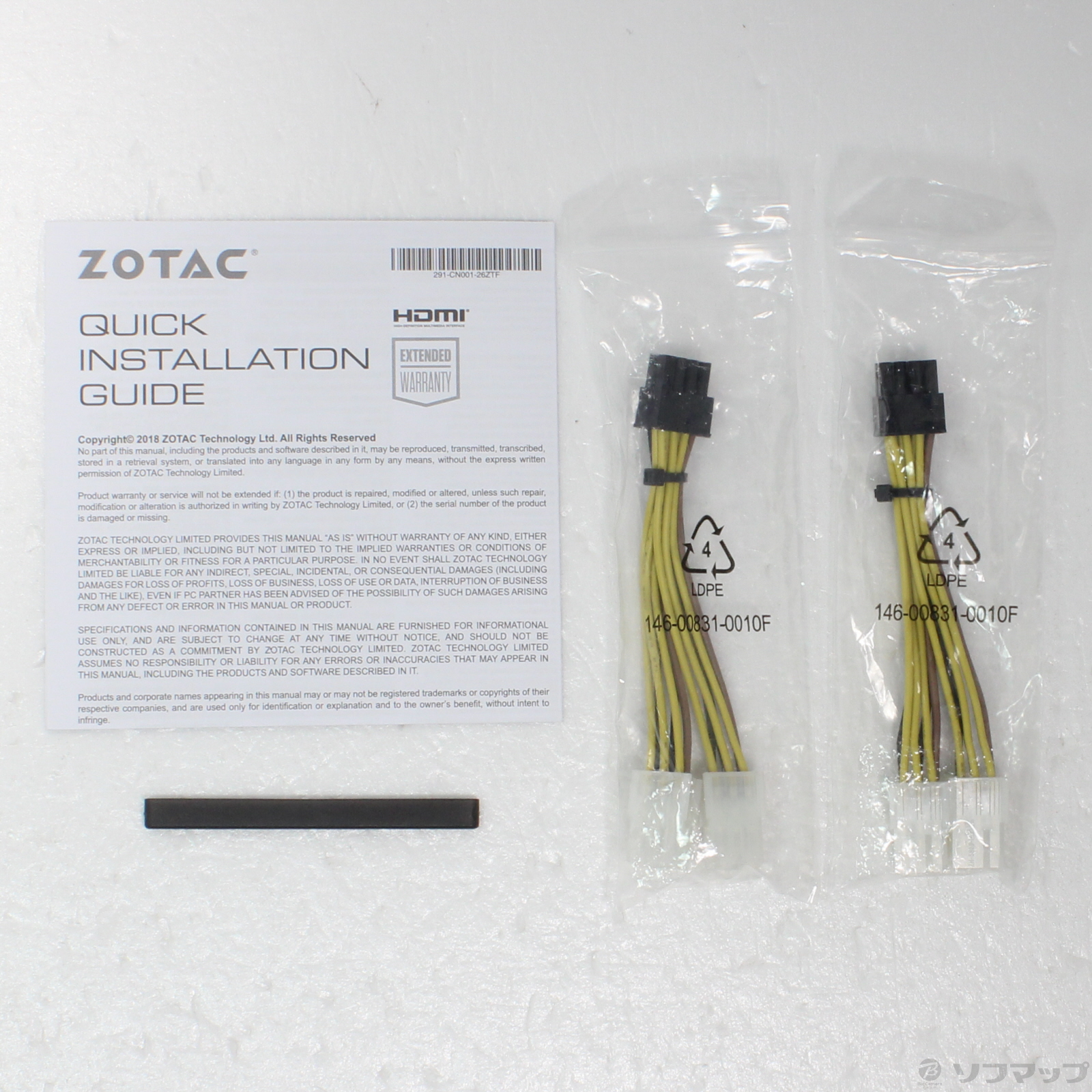 【中古】ZOTAC GAMING GeForce RTX 2080 Ti AMP Extreme ZT-T20810B-10P [2133056064103] - リコレ！|ビックカメラ ...