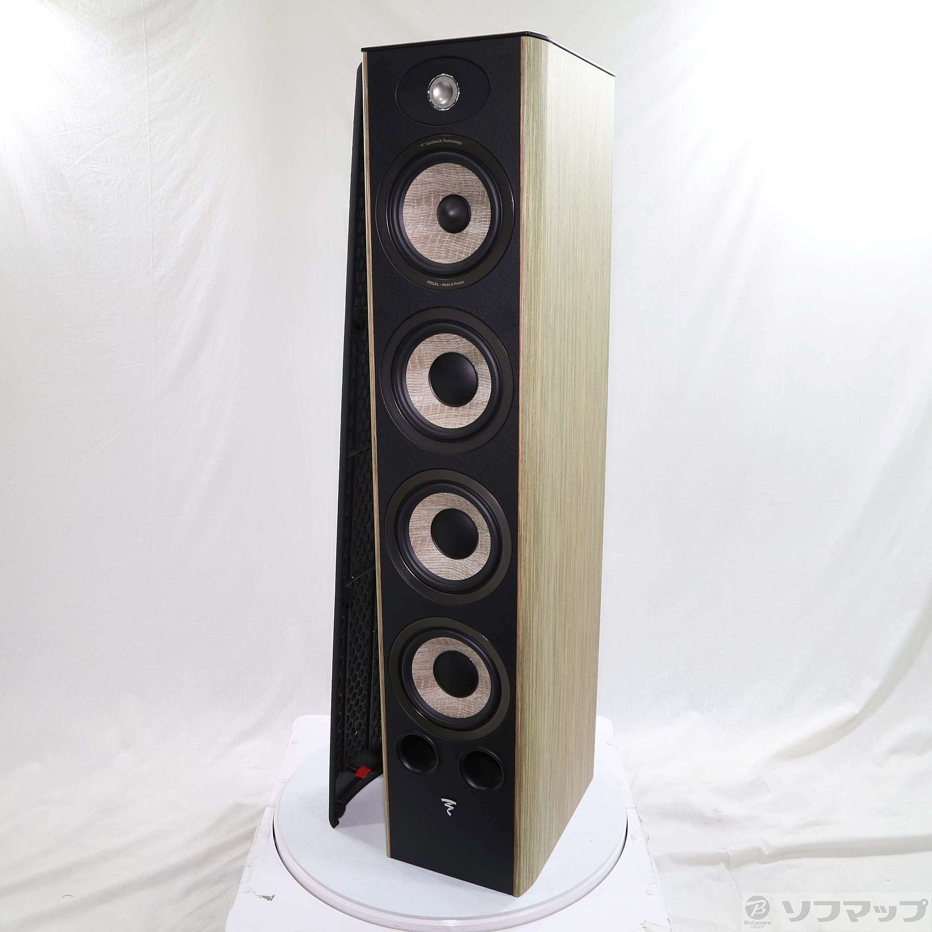 【中古】Aria 936 PW プライムウォールナット 単品 [2133056374967] - リコレ！|ビックカメラグループ ソフマップの ...