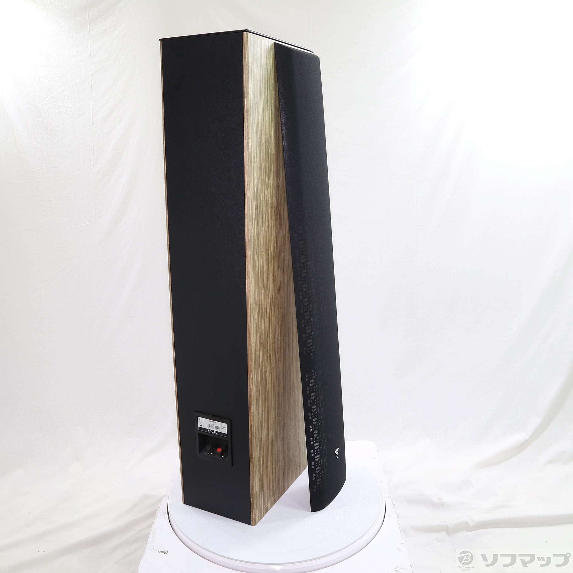 【中古】Aria 936 PW プライムウォールナット 単品 [2133056374967] - リコレ！|ビックカメラグループ ソフマップの ...