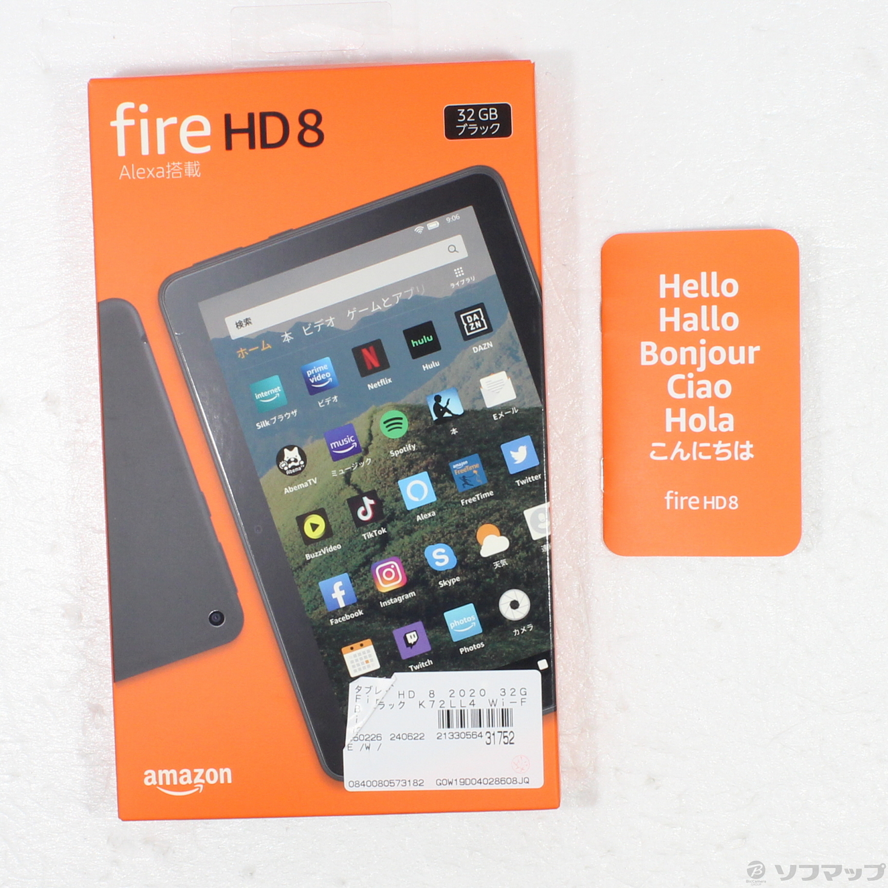 【中古】Fire HD 8 2020 32GB ブラック K72LL4 Wi-Fi [2133056431752] - リコレ！|ビックカメラ ...
