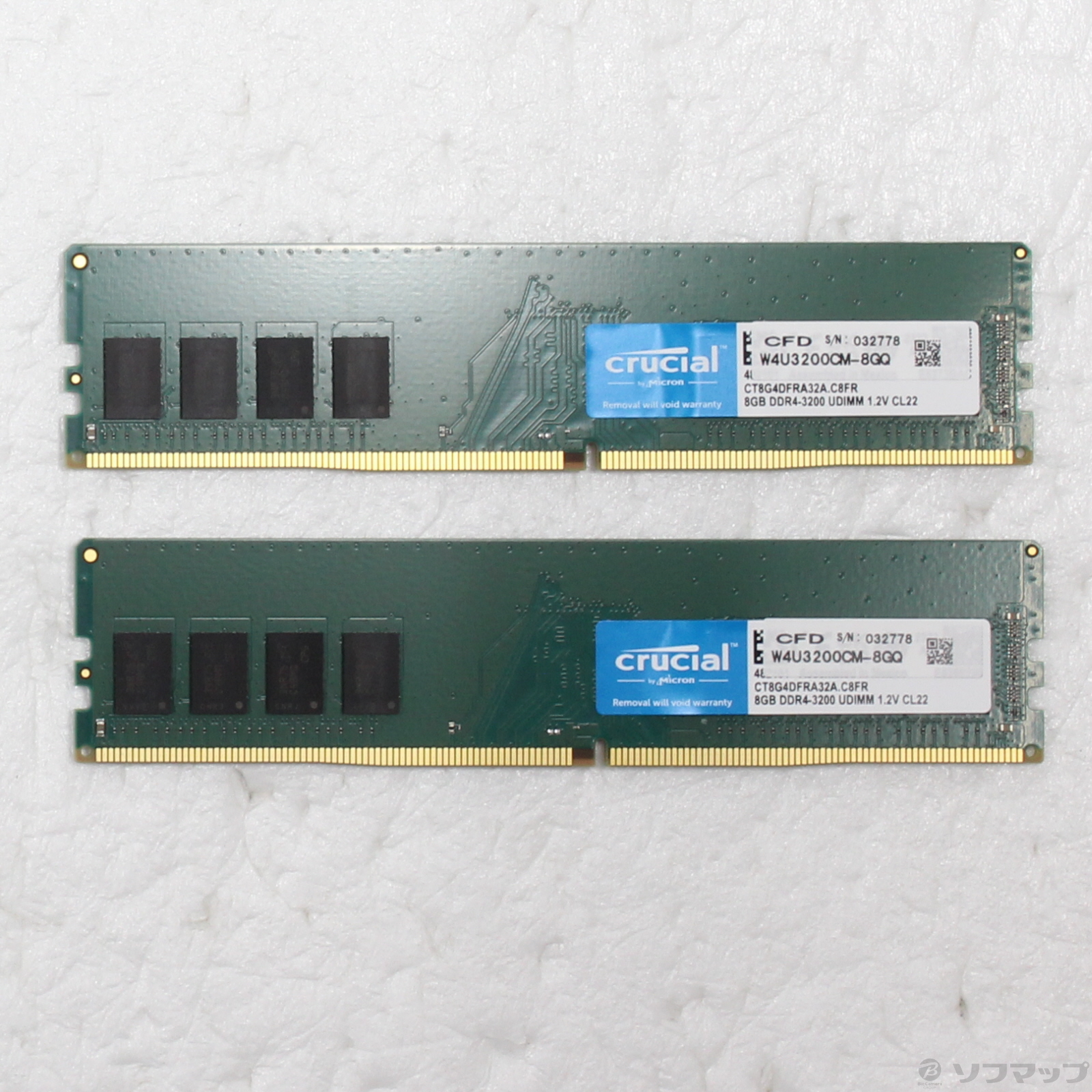 【中古】W4U3200CM-8GQ 16GB 8GB×2枚組 [2133056708144] - 法人専用リコレ！|ソフマップの法人専用中古通販サイト