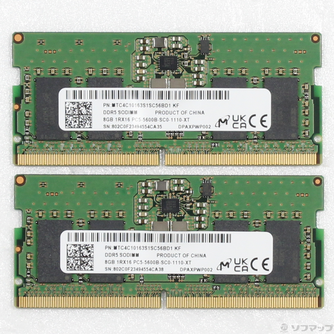 【中古】MTC4C10163S1SC56BD1 2枚組 [2133056782977] - リコレ！|ビックカメラグループ ソフマップの中古通販サイト