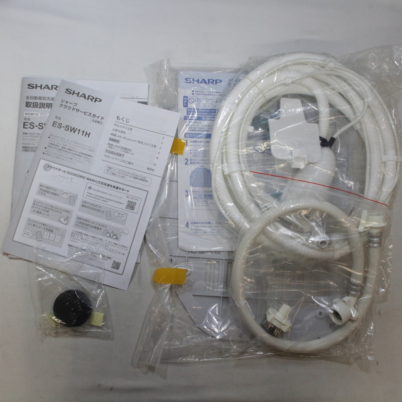 【中古】〔展示品〕 全自動洗濯機 ダークブラウン ES-SW11H-T [洗濯11.0kg ／簡易乾燥(送風機能) ／上開き] [2133056824486] - リコレ！|ビックカメラ ...