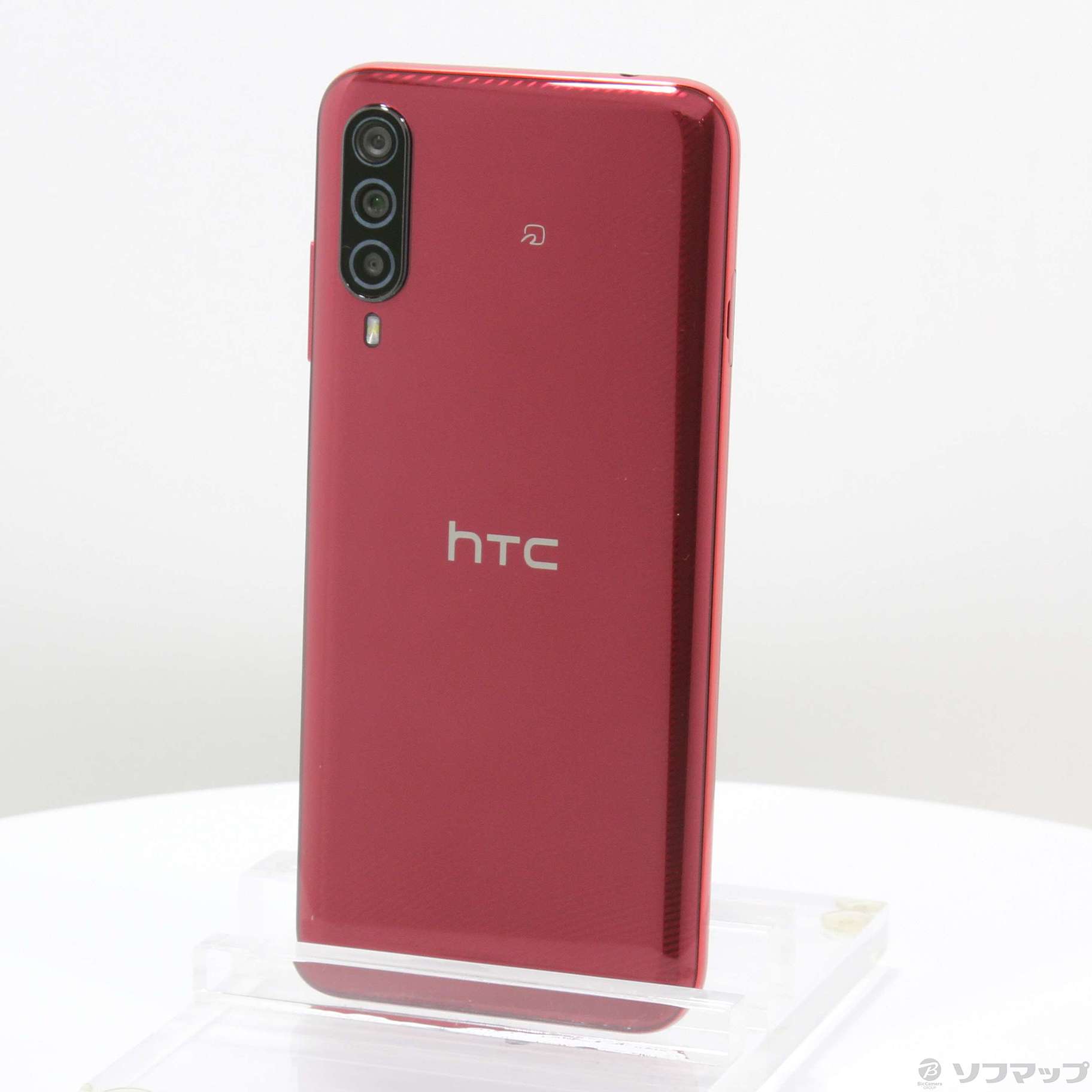 【中古】HTC Desire 22 pro 128GB サルサ・レッド 99HATD003-00 SIMフリー [2133056870704] - リコレ！|ビックカメラグループ ソフマップの ...