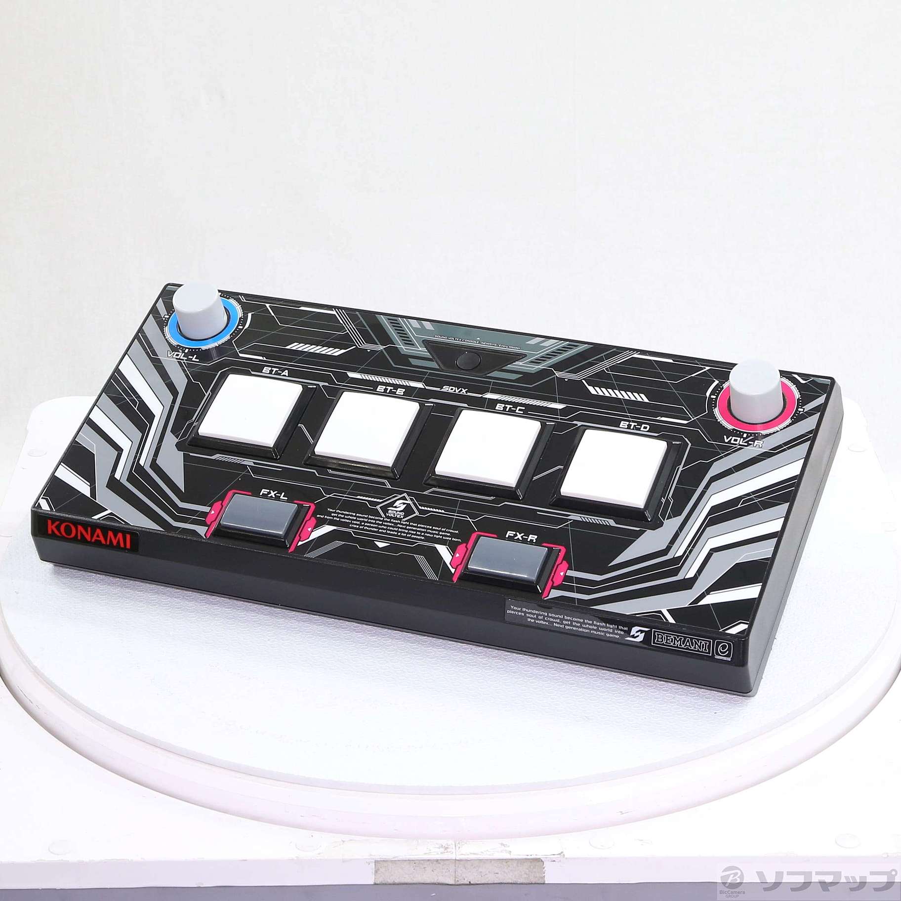 【中古】SOUND VOLTEX CONSOLE -NEMSYS- Entry Model BF009 [2133056985446 ...
