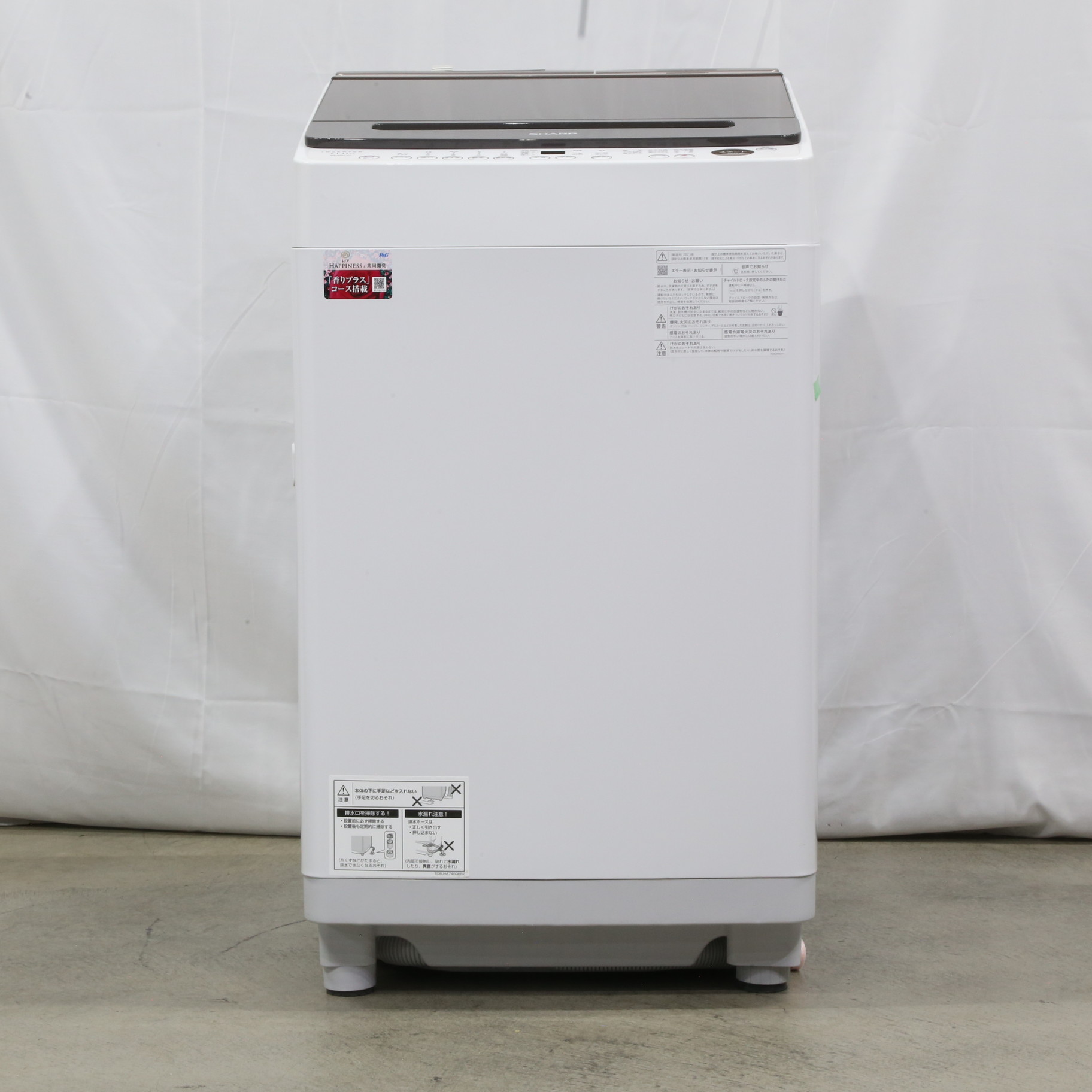 【中古】〔展示品〕 全自動洗濯機 ダークブラウン ES-SW11H-T [洗濯11.0kg ／簡易乾燥(送風機能) ／上開き] [2133057315181] - リコレ！|ビックカメラ ...