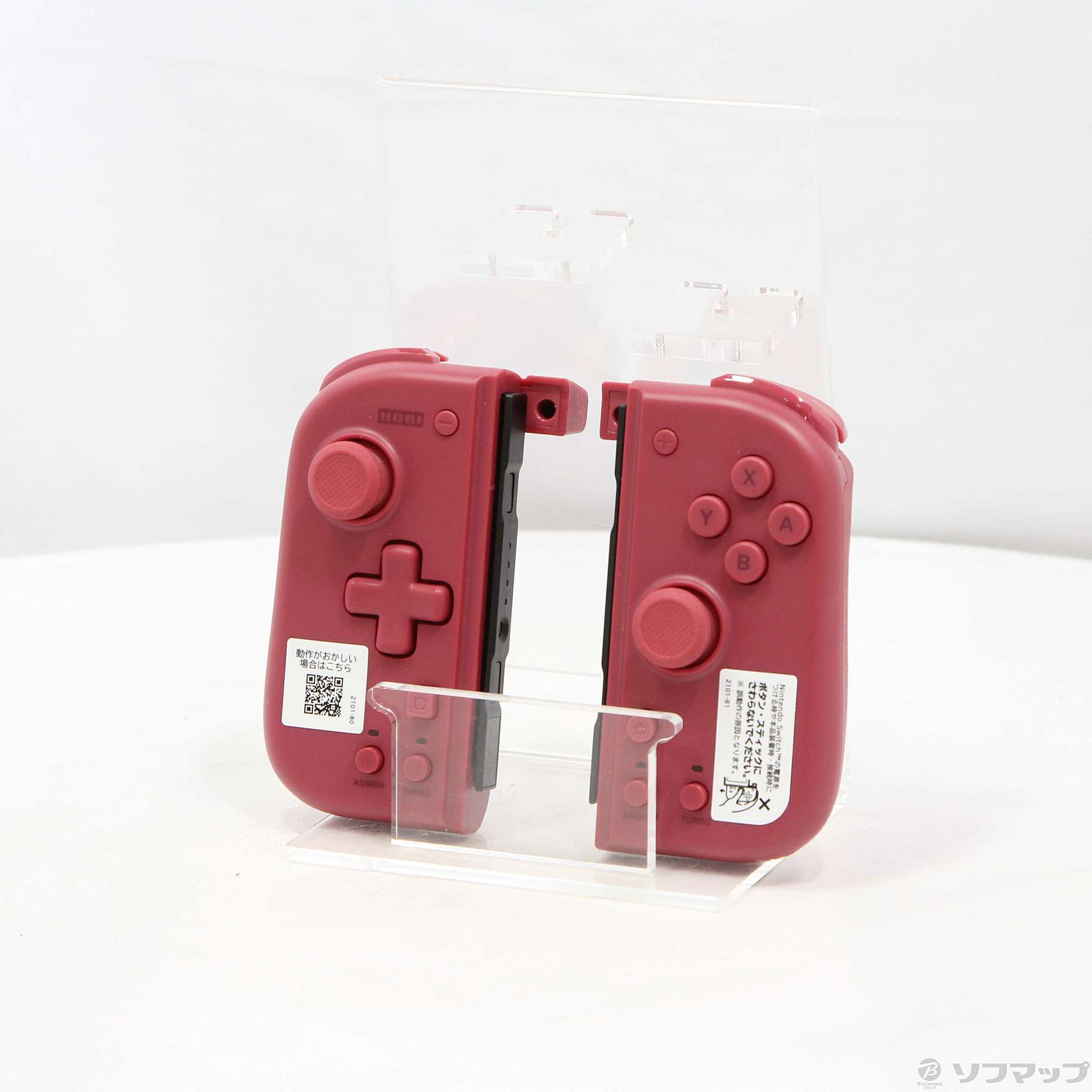 【中古】グリップコントローラー Fit for Nintendo Switch APRICOT RED 【Switch】 [2133057337107] - リコレ！|ビックカメラグループ ...