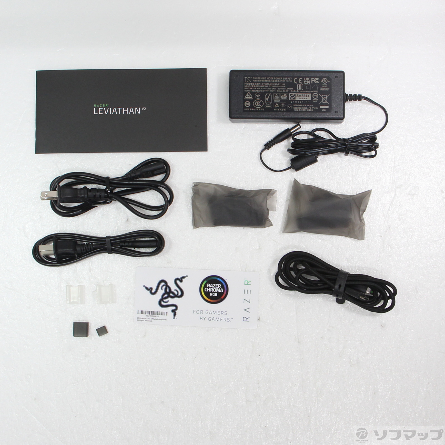 【中古】Leviathan V2 RZ05-03920100-R3A1 [2133058254649] - リコレ！|ビックカメラグループ ...