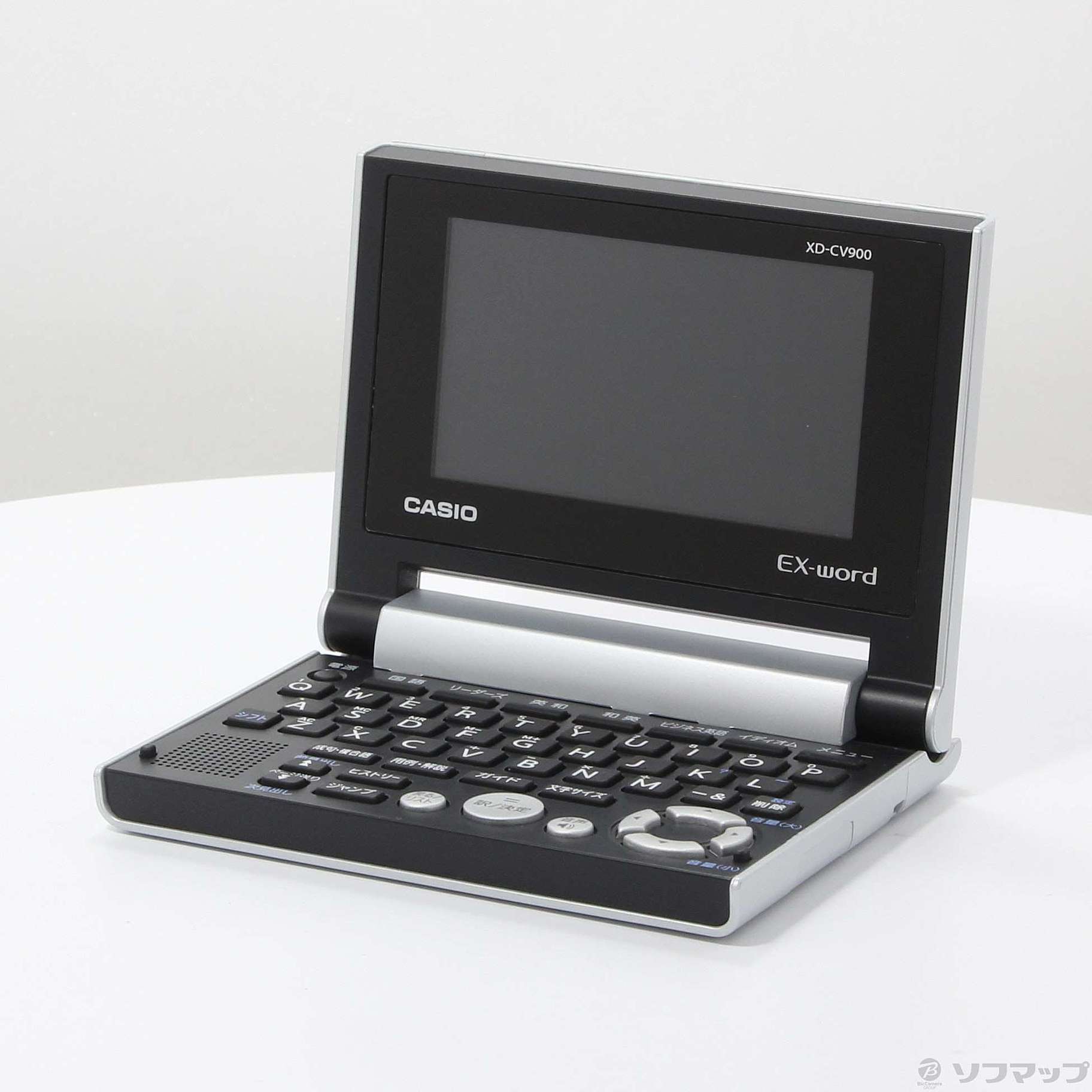 【中古】〔展示品〕 EX-word XD-CV900 シルバー [2133058273268] - リコレ！|ビックカメラグループ ソフマップの中古通販サイト