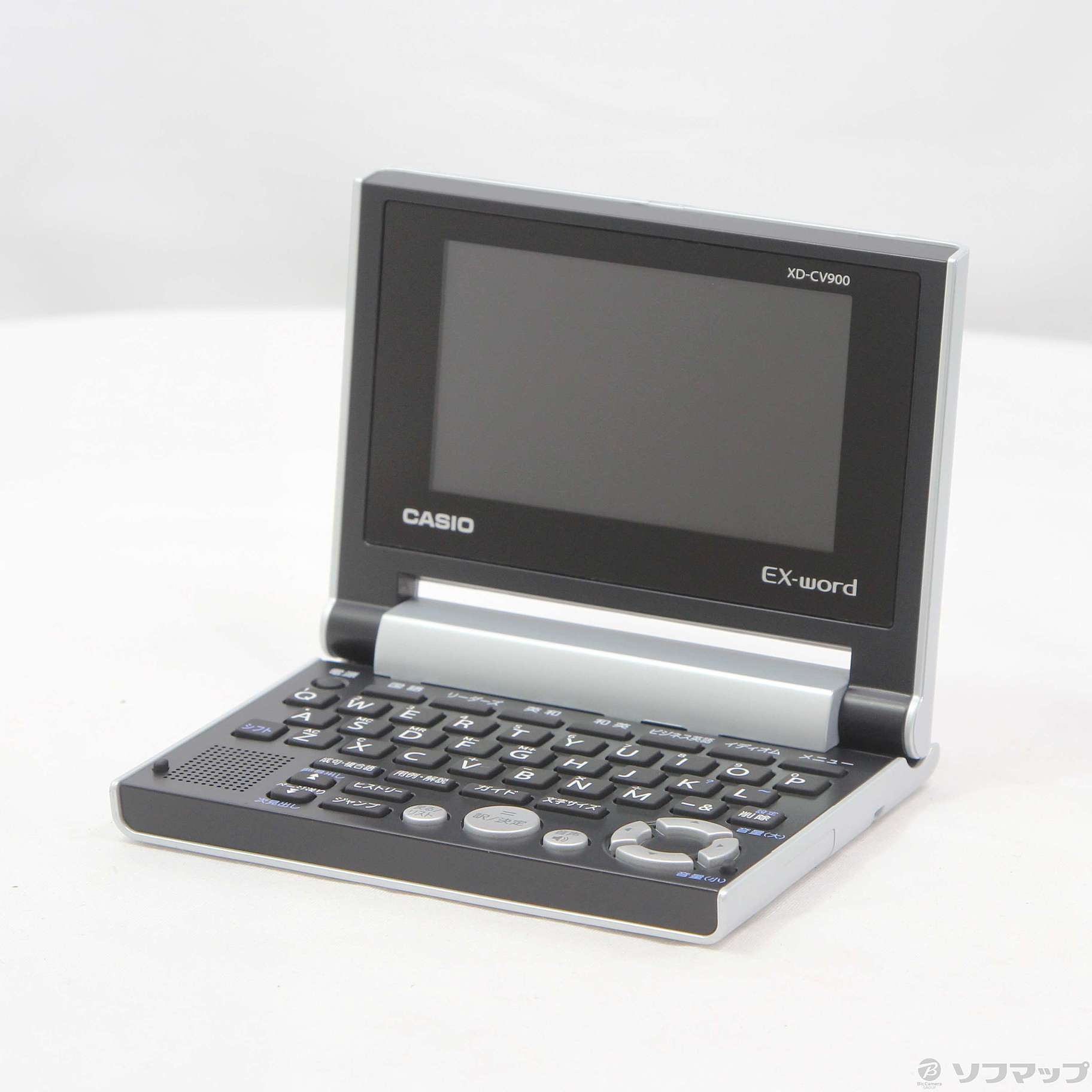 【中古】〔展示品〕 EX-word XD-CV900 シルバー [2133058273435] - リコレ！|ビックカメラグループ ソフマップの中古通販サイト