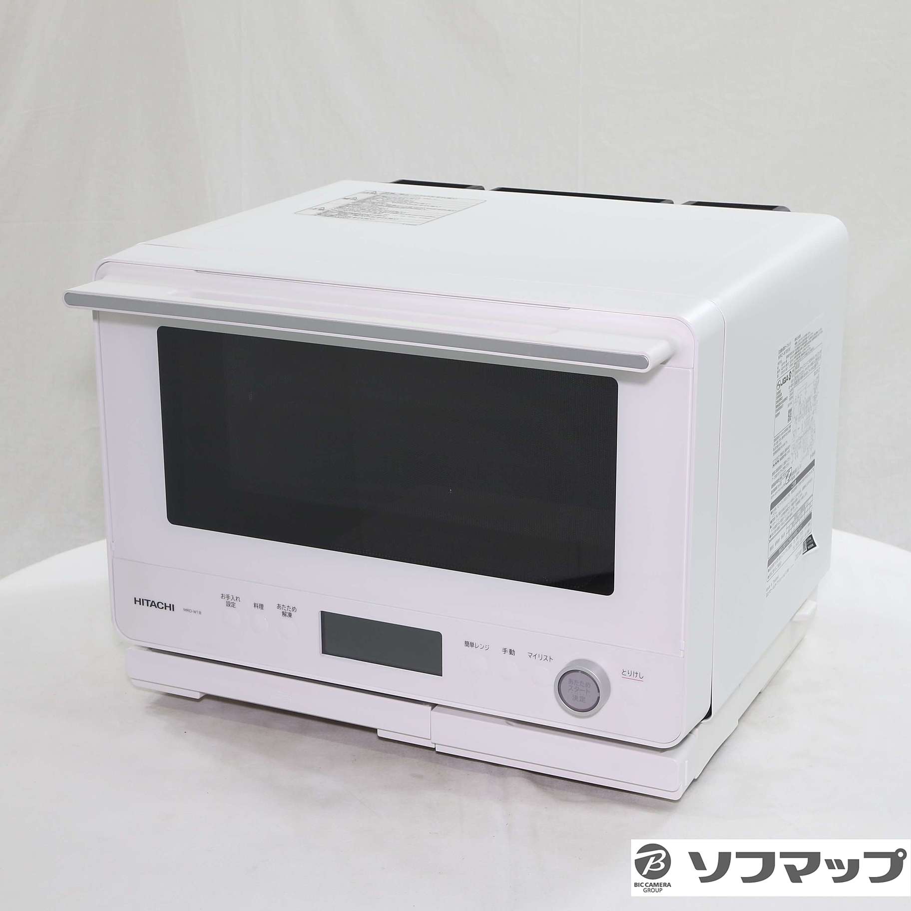 【中古】〔展示品〕 スチームオーブンレンジ ヘルシーシェフ フロストホワイト MRO-W1B-W [30L] [2133058339452] - リコレ！|ビックカメラグループ ソフマップの ...