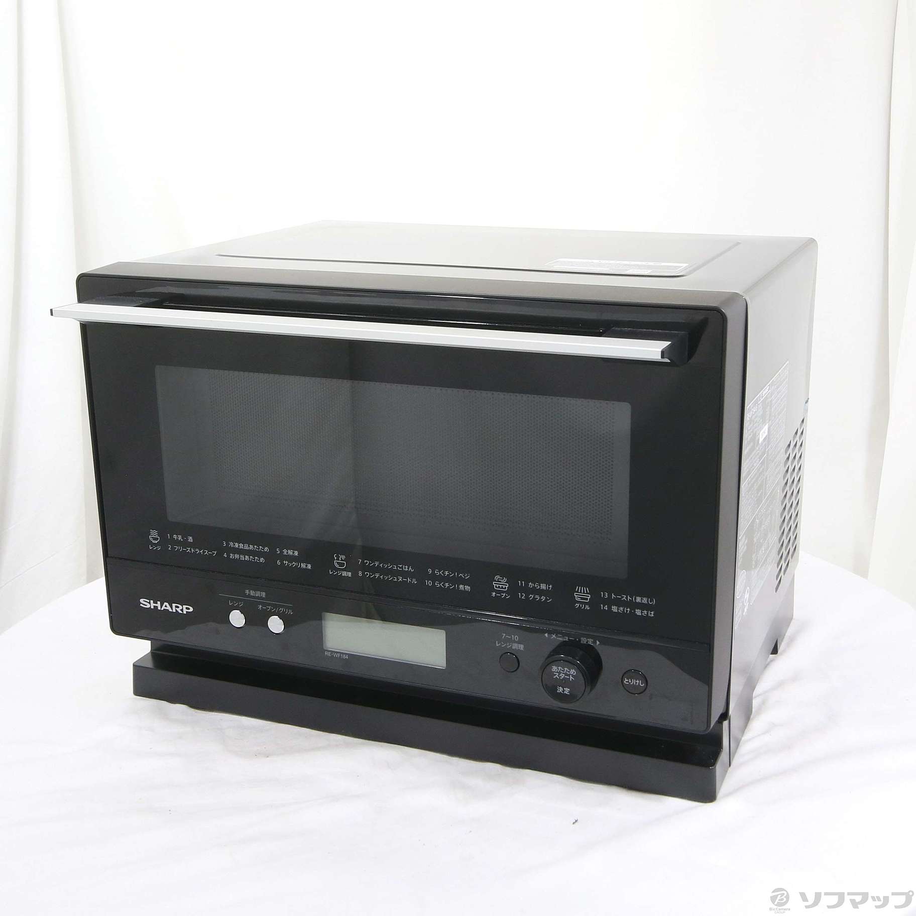 【中古】〔展示品〕 オーブンレンジ PLAINLY ブラック系 RE-WF184-B [18L] [2133058354905] - リコレ！|ビックカメラグループ ソフマップの中古通販サイト