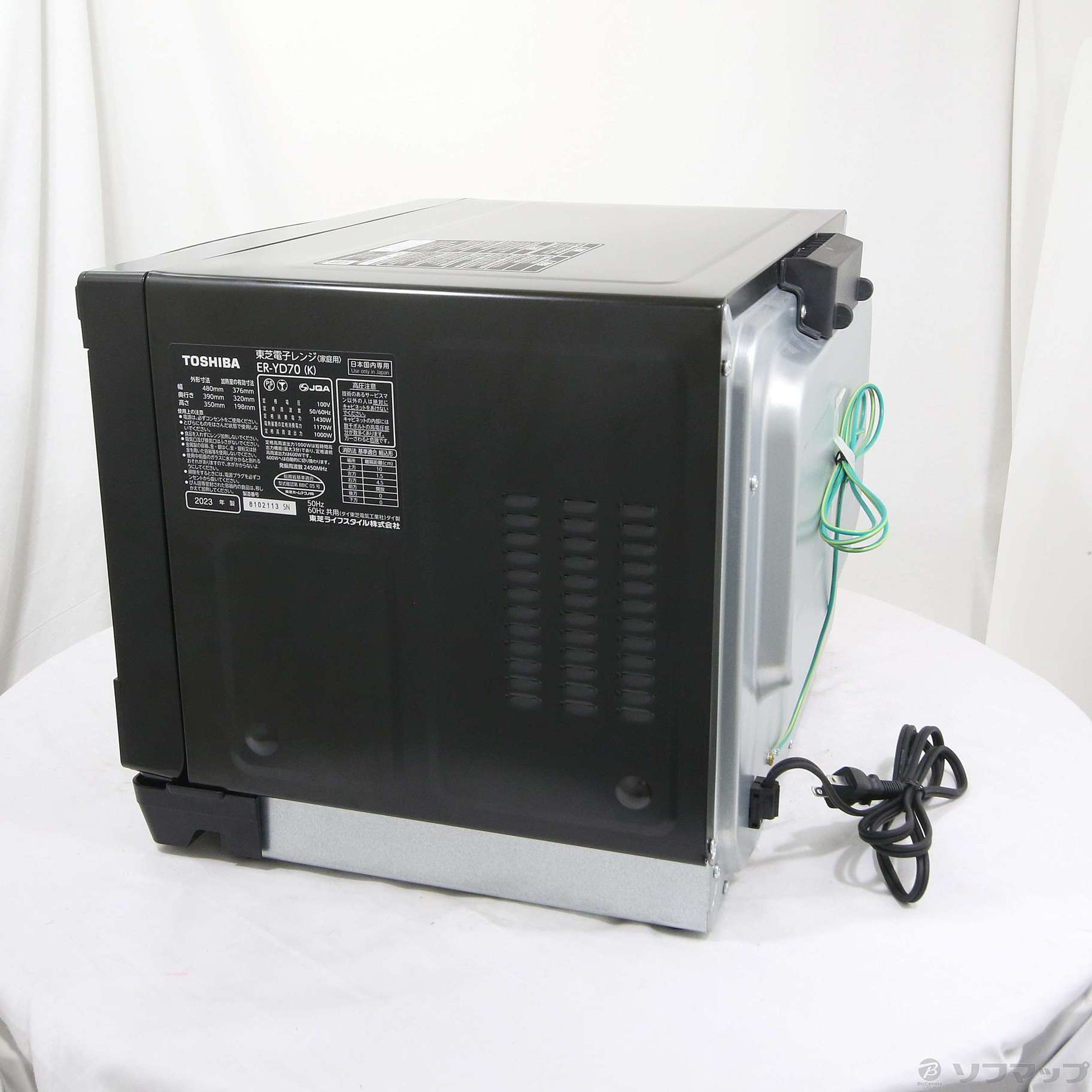 【中古】〔展示品〕 スチームオーブンレンジ ブラック ER-YD70- K[26L] 石窯ドーム ブラック ER-YD70-K [26L] [2133058354950] - リコレ！|ビック ...