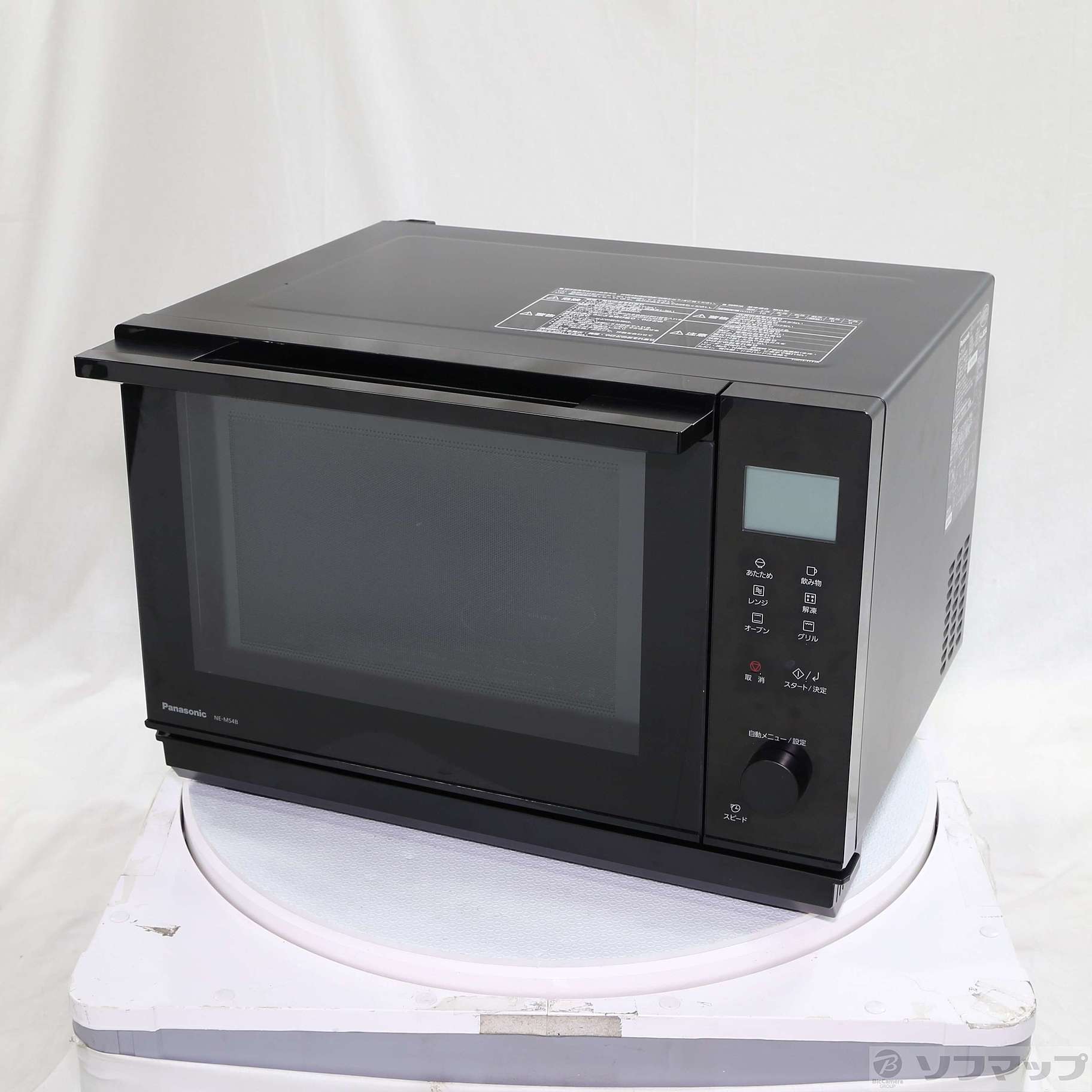 【中古】〔展示品〕 オーブンレンジ ブラック NE-MS4B-K [26L] [2133058521789] - リコレ！|ビックカメラグループ ソフマップの中古通販サイト
