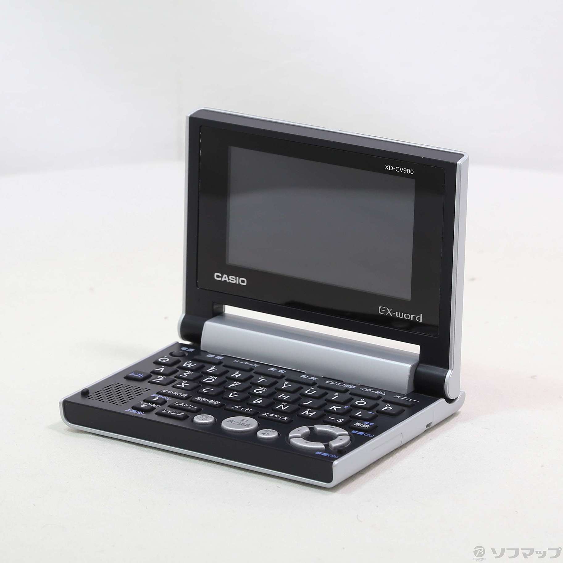 【中古】セール対象品 EX-word XD-CV900 シルバー [2133058687423] - リコレ！|ビックカメラグループ ソフマップの中古通販サイト