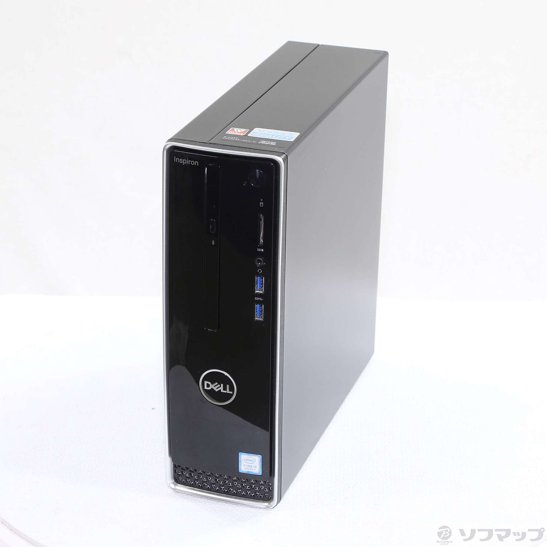 【中古】Inspiron 3470 〔Windows 10〕 [Core-i3-8100 (3.6GHz)／4GB／HDD1TB／Windows10 Pro(64ビット ...