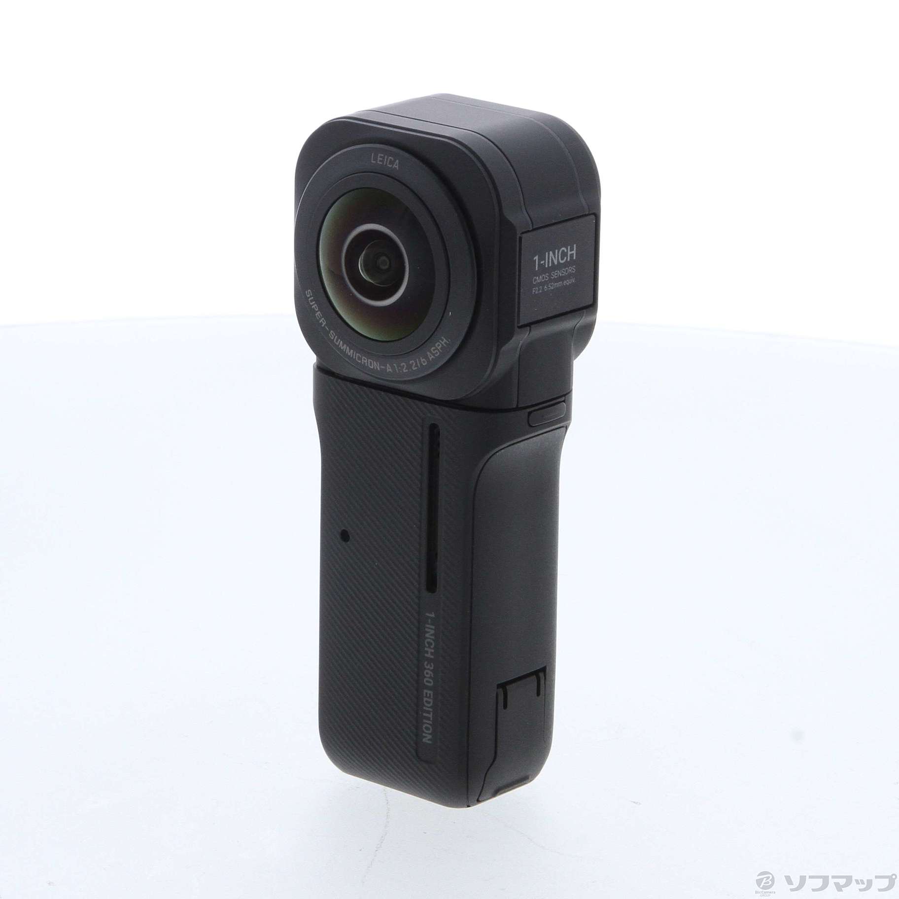 【中古】Insta360 ONE RS 1-Inch 360 Edition [2133058966313] - リコレ！|ビックカメラグループ ソフマップの中古通販サイト