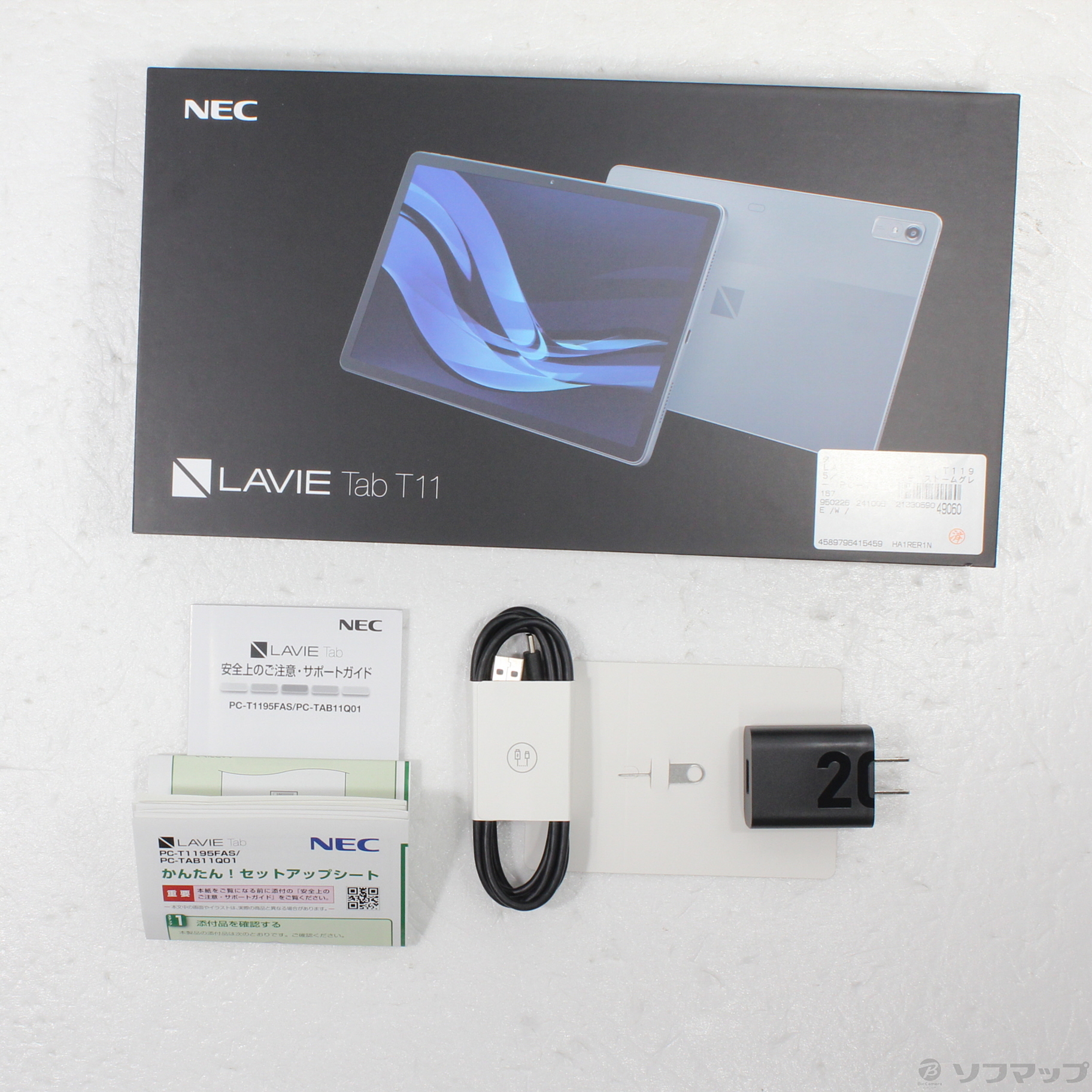 【中古】LAVIE Tab T11 T1195／FAS 256GB ストームグレー PC-T1195FAS Wi-Fi [11.2インチ有機EL／MediaTek Kompanio 1300T ...