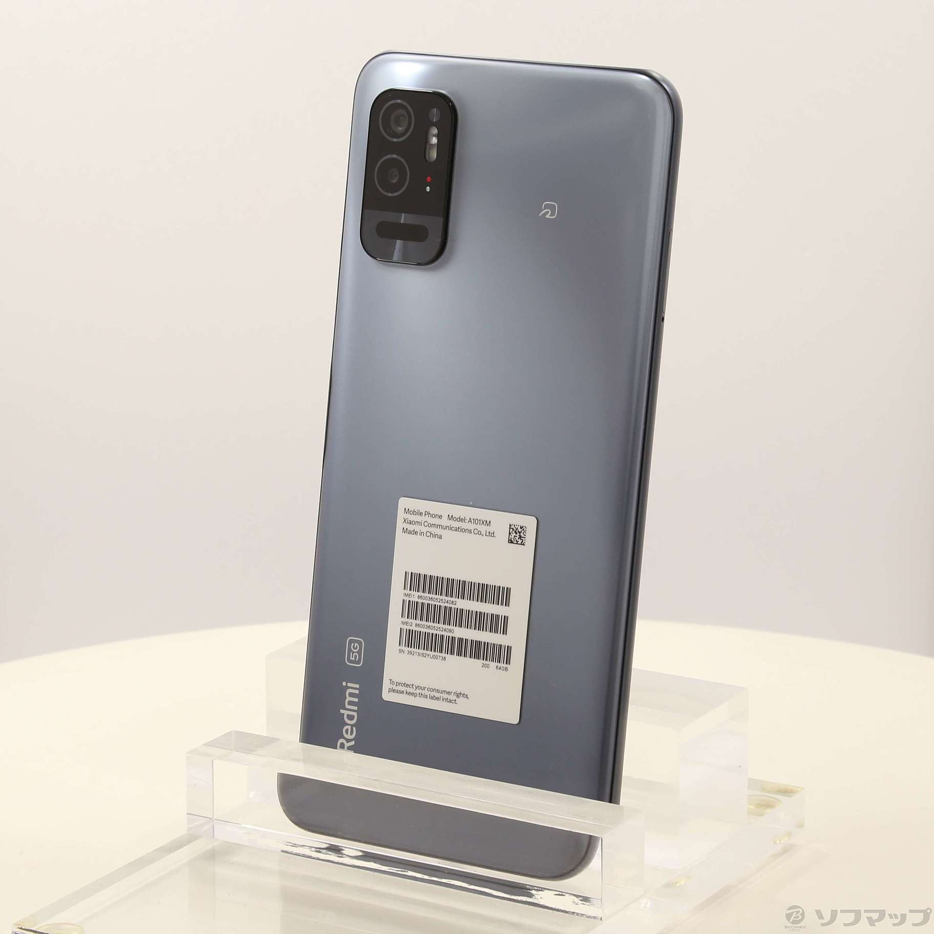 【中古】Redmi Note 10T 64GB アジュールブラック A101XM Softbank SIMフリー 〔ネットワーク利用制限 ...