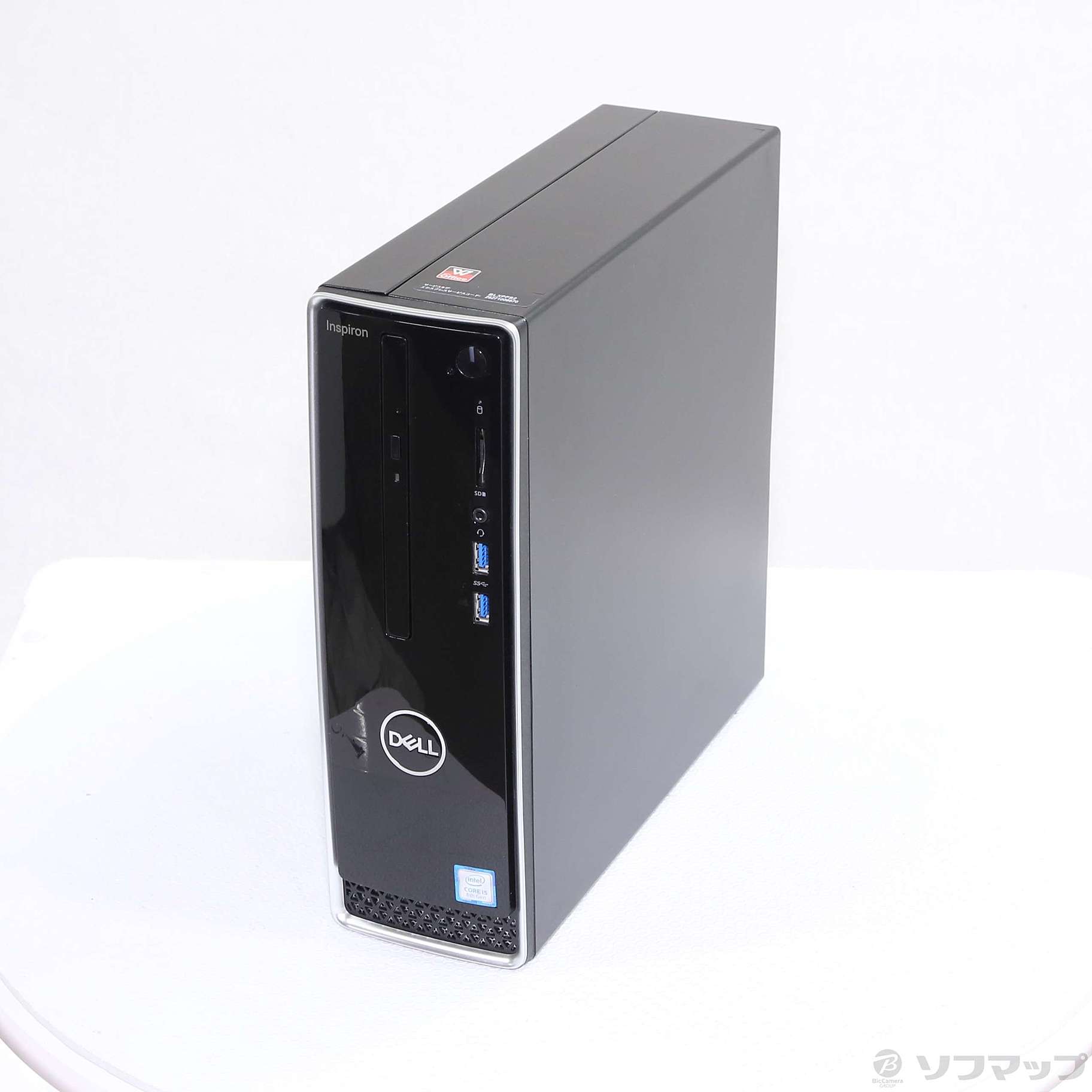 【中古】Inspiron 3470 〔Windows 10〕 [2133059375206] - リコレ！|ビックカメラグループ ソフマップの中古通販サイト