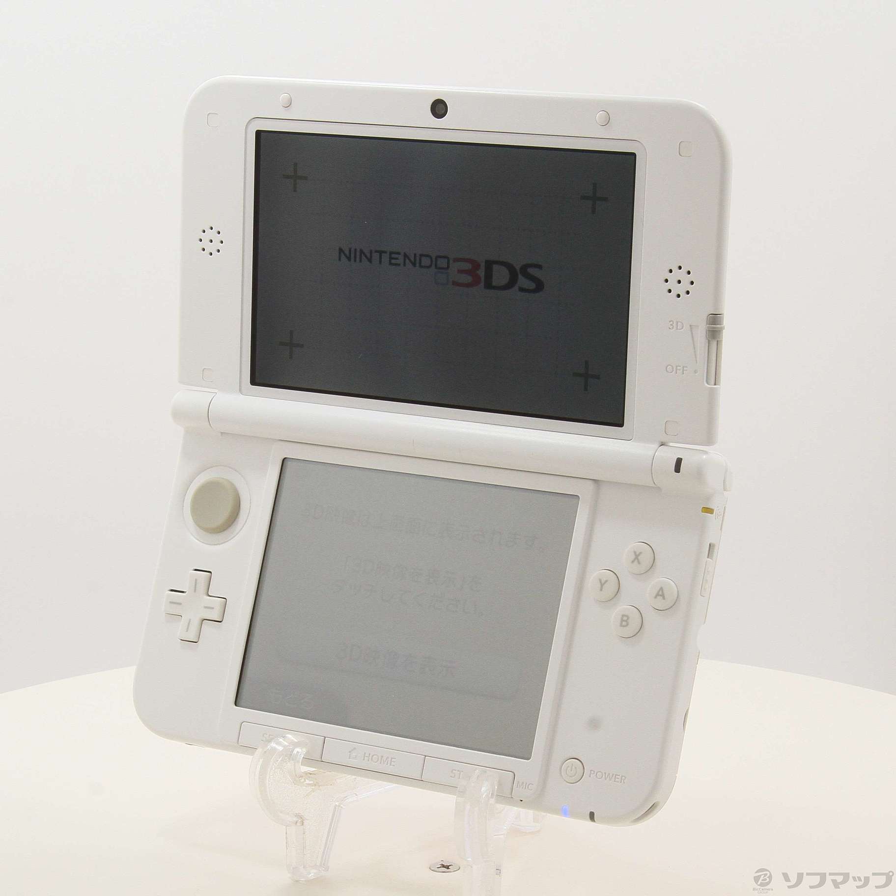 【中古】ニンテンドー3DS LL ピンク×ホワイト [2133059512229] - リコレ！|ビックカメラグループ ソフマップの中古通販サイト