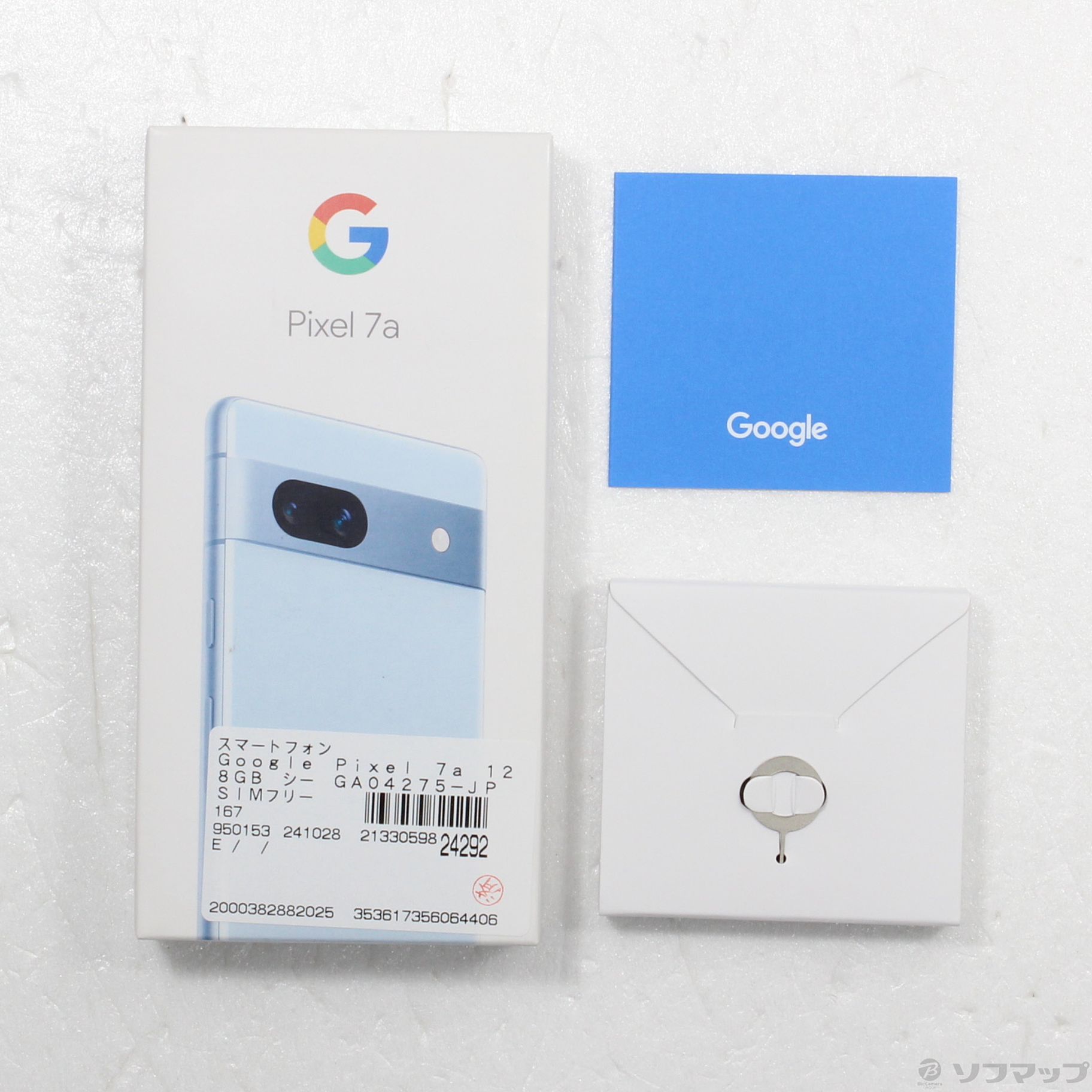 Google Pixel 7a 中古一覧｜SIMフリー・キャリア - 価格.com
