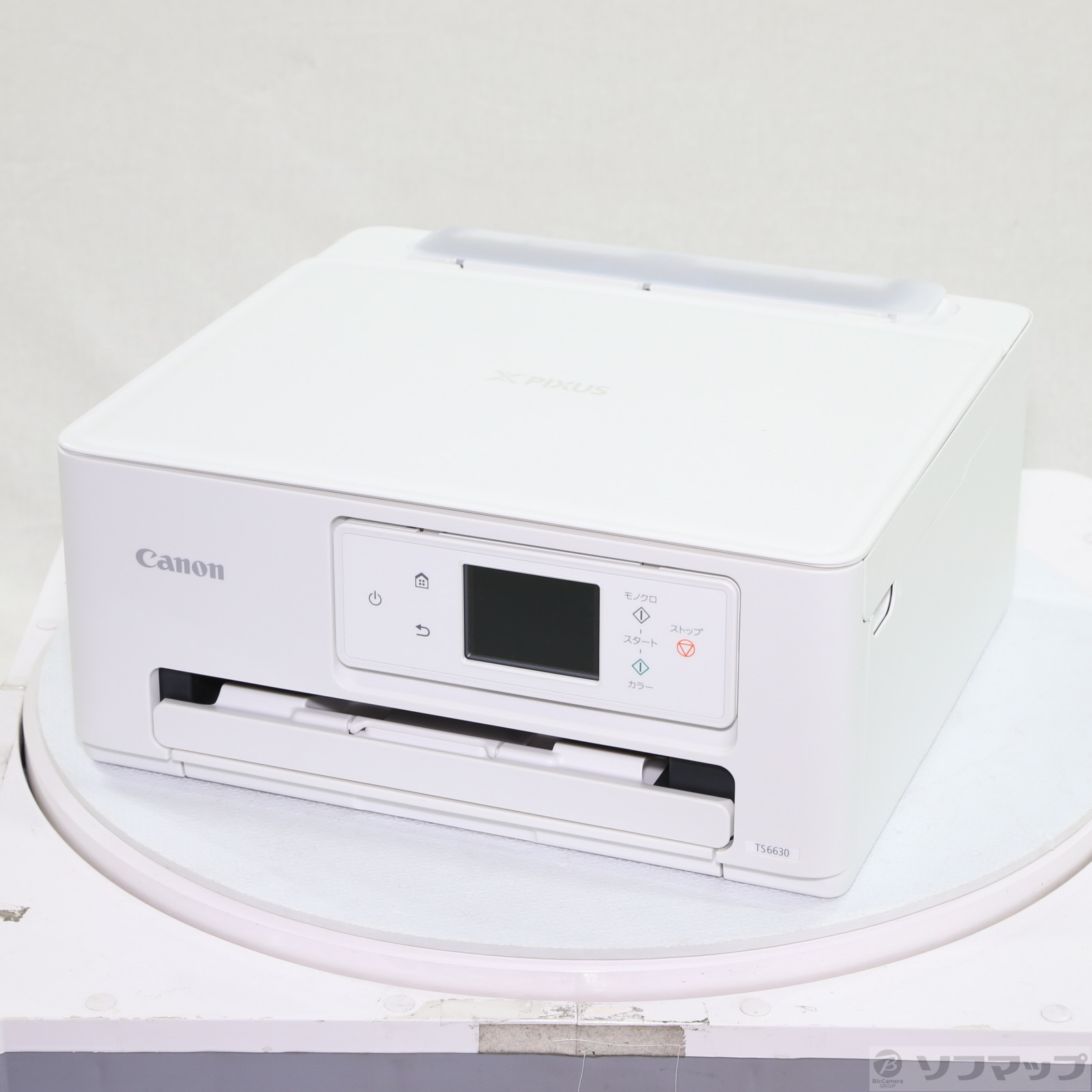 【中古】〔展示品〕 PIXUS TS6630 ホワイト [2133059967715] - リコレ！|ビックカメラグループ ソフマップの中古通販サイト