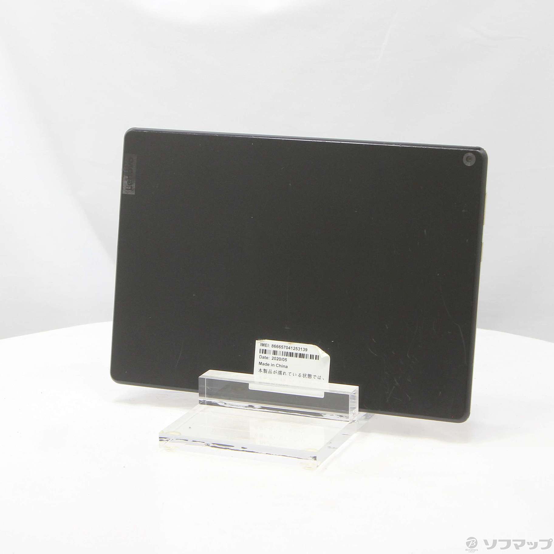 【中古】Lenovo TAB5 32GB ブラック 801LV SoftBank [2133060117659] - リコレ！|ビックカメラ ...