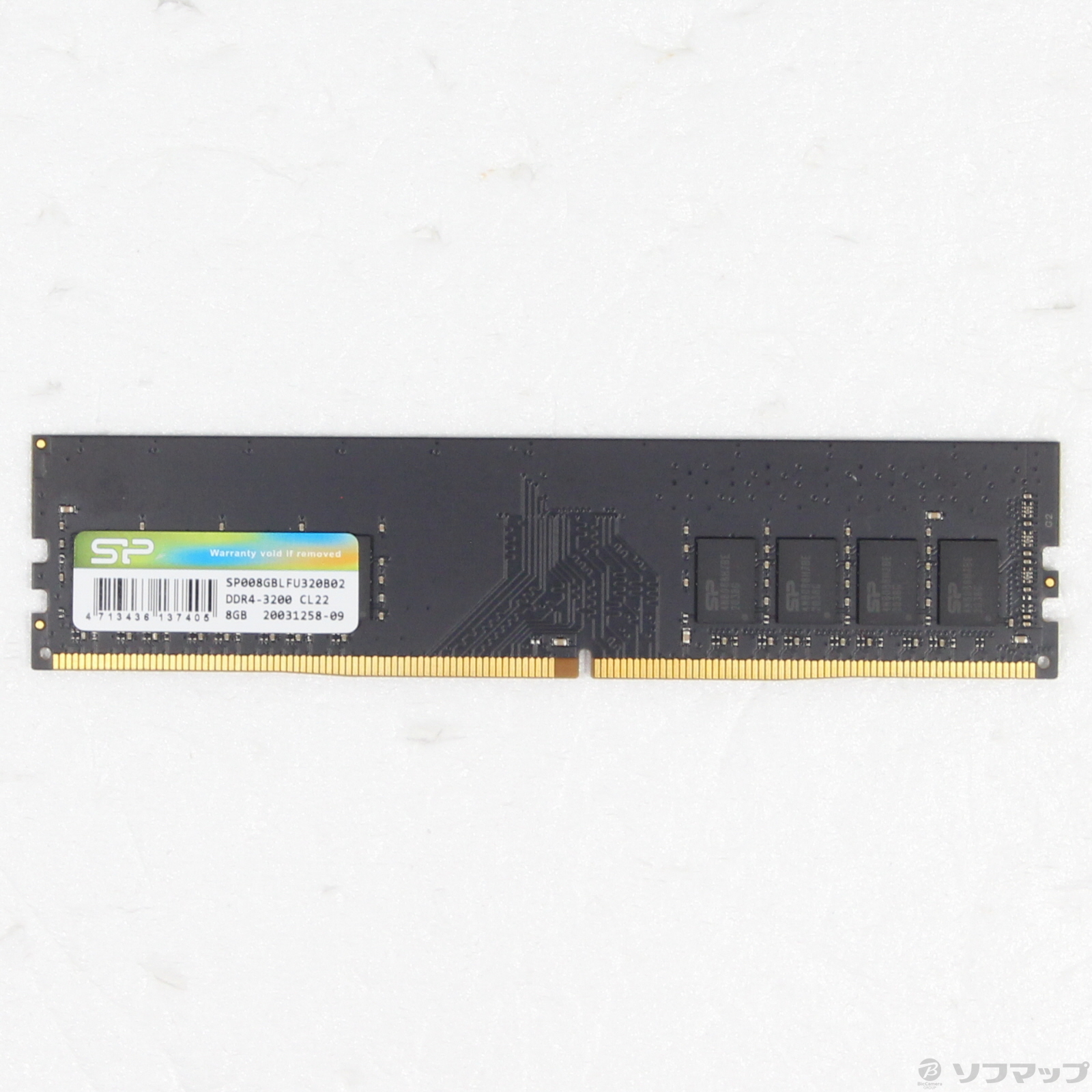 【中古】288P DDR4 8GB PC4-25600 DDR4 3200 [2133060706570] - リコレ！|ビックカメラグループ ...