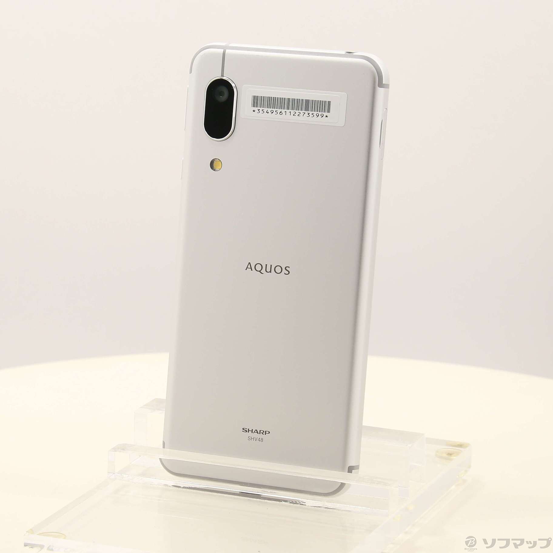 【中古】AQUOS sense3 basic 32GB シルバー SHV48SSU UQ mobile SIMフリー [2133060767502] - リコレ！|ビックカメラグループ ...