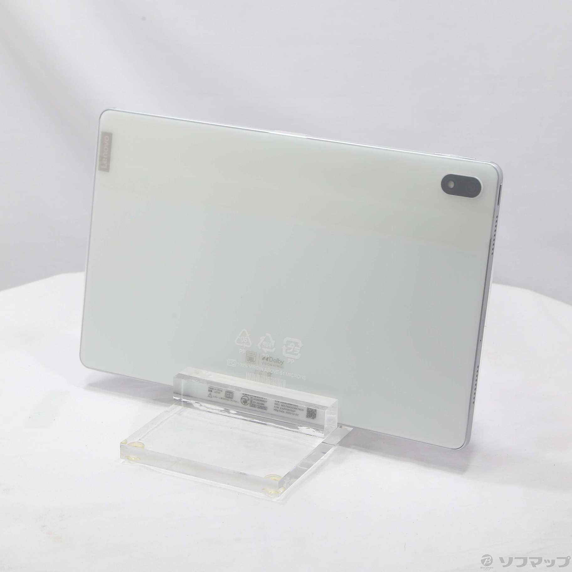 【中古】Lenovo Tab P11 5G 64GB ムーンホワイト LET01 au SIMフリー [2133060768981] - リコレ！|ビックカメラグループ ソフマップの中古通販サイト