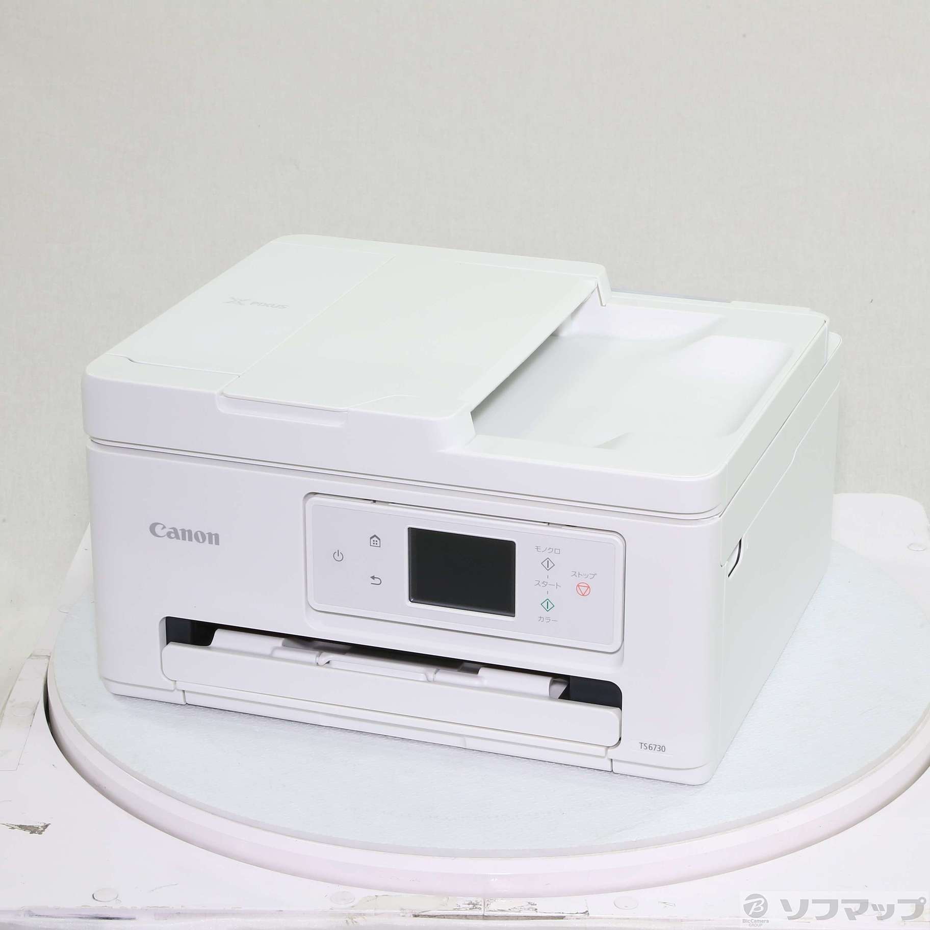 【中古】〔展示品〕 PIXUS TS6730 [2133061101336] - リコレ！|ビックカメラグループ ソフマップの中古通販サイト