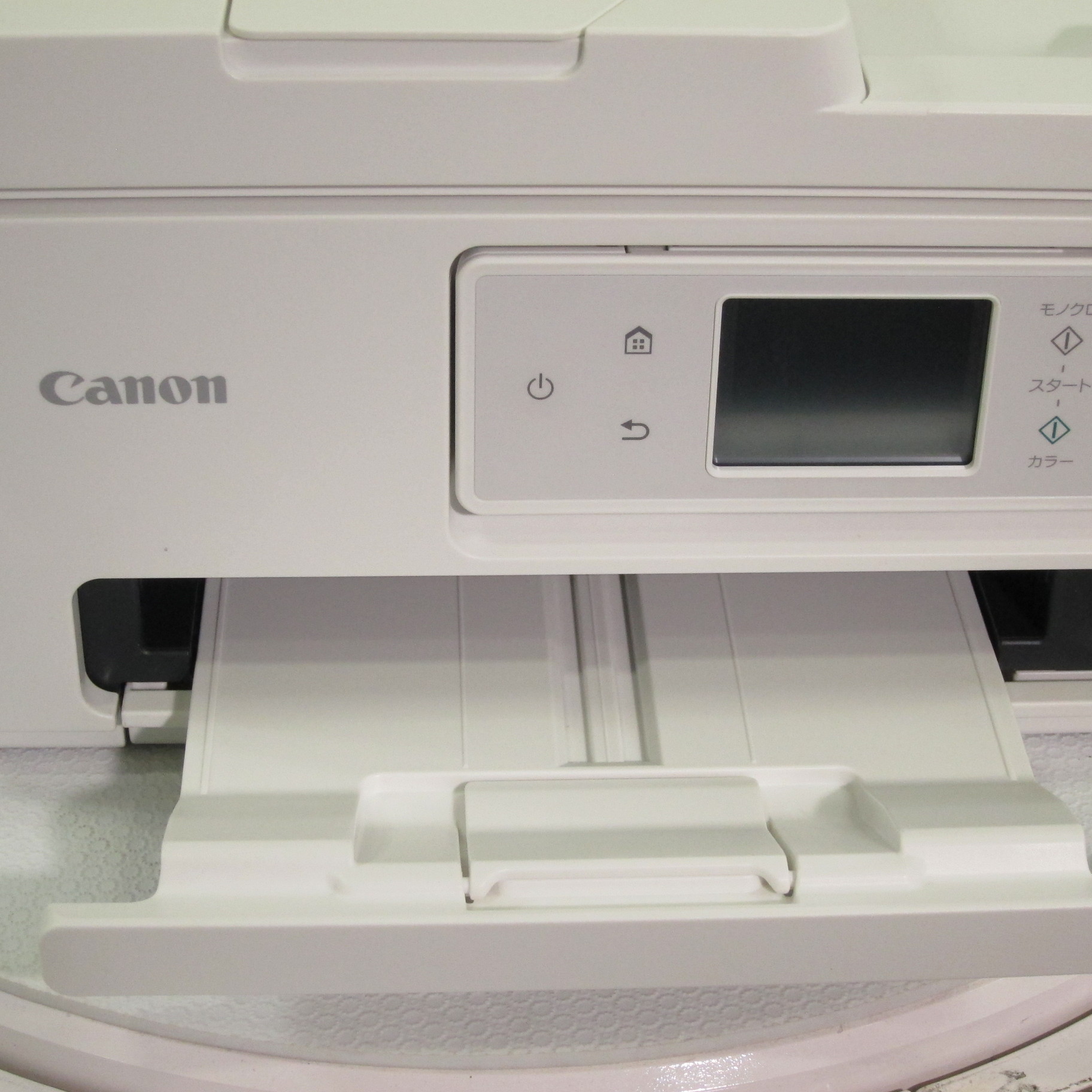 【中古】〔展示品〕 PIXUS TS6730 [2133061101336] - リコレ！|ビックカメラグループ ソフマップの中古通販サイト