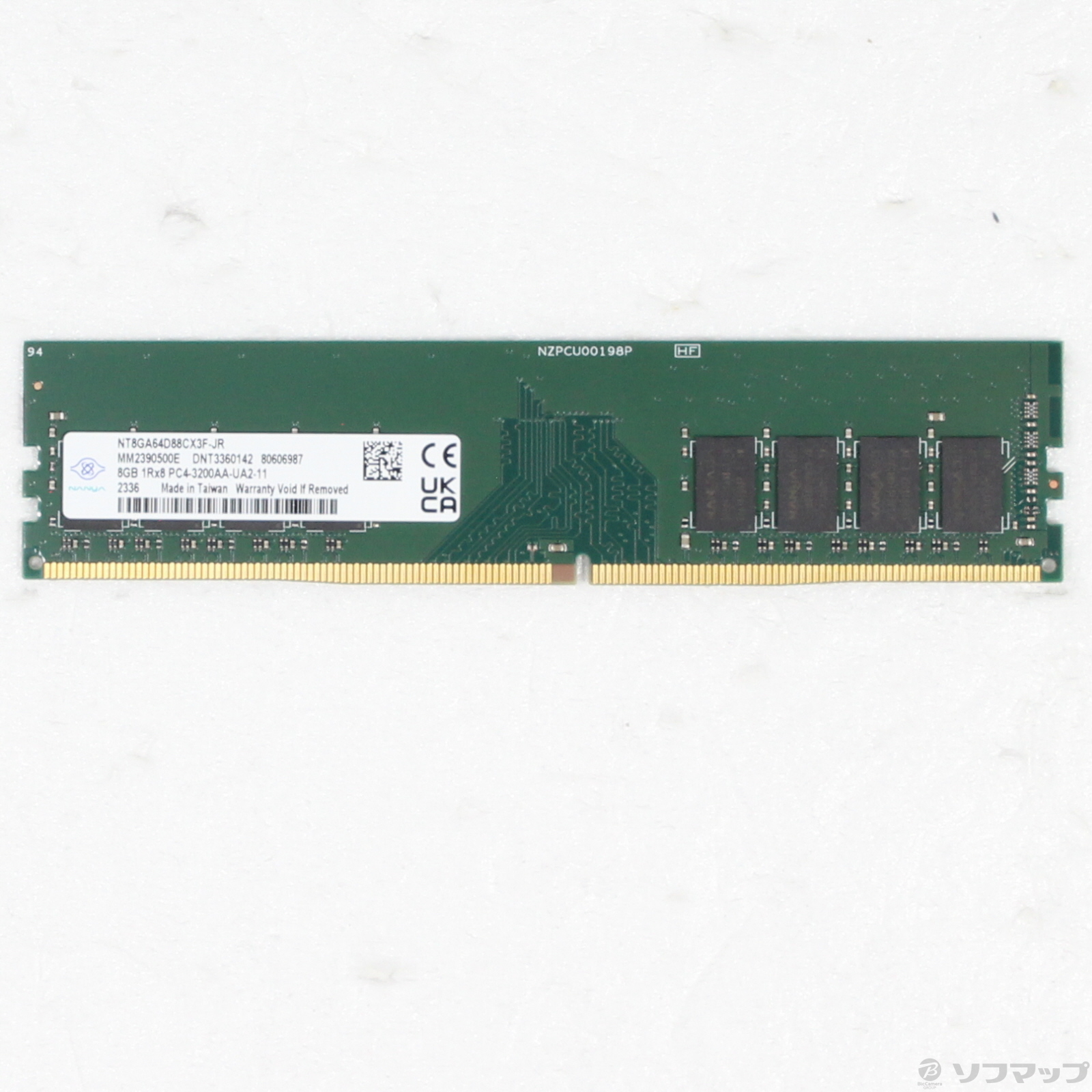 【中古】288P DDR4 8GB PC4-25600 DDR4 3200 [2133061112547] - リコレ！|ビックカメラグループ ...