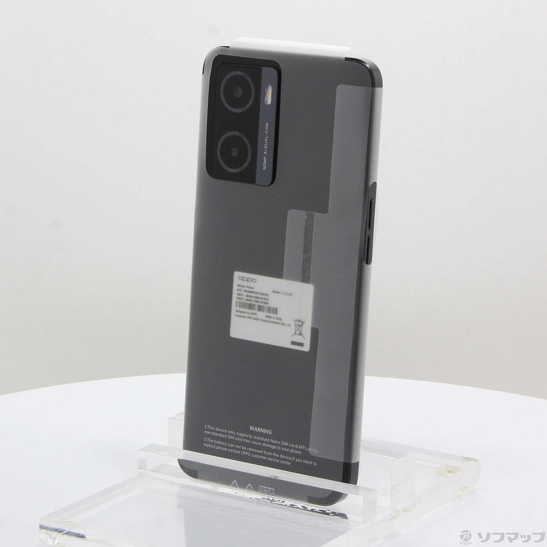 【中古】OPPO A77 128GB ブラック CPH2385 SIMフリー [2133061217358] - リコレ！|ビックカメラ ...