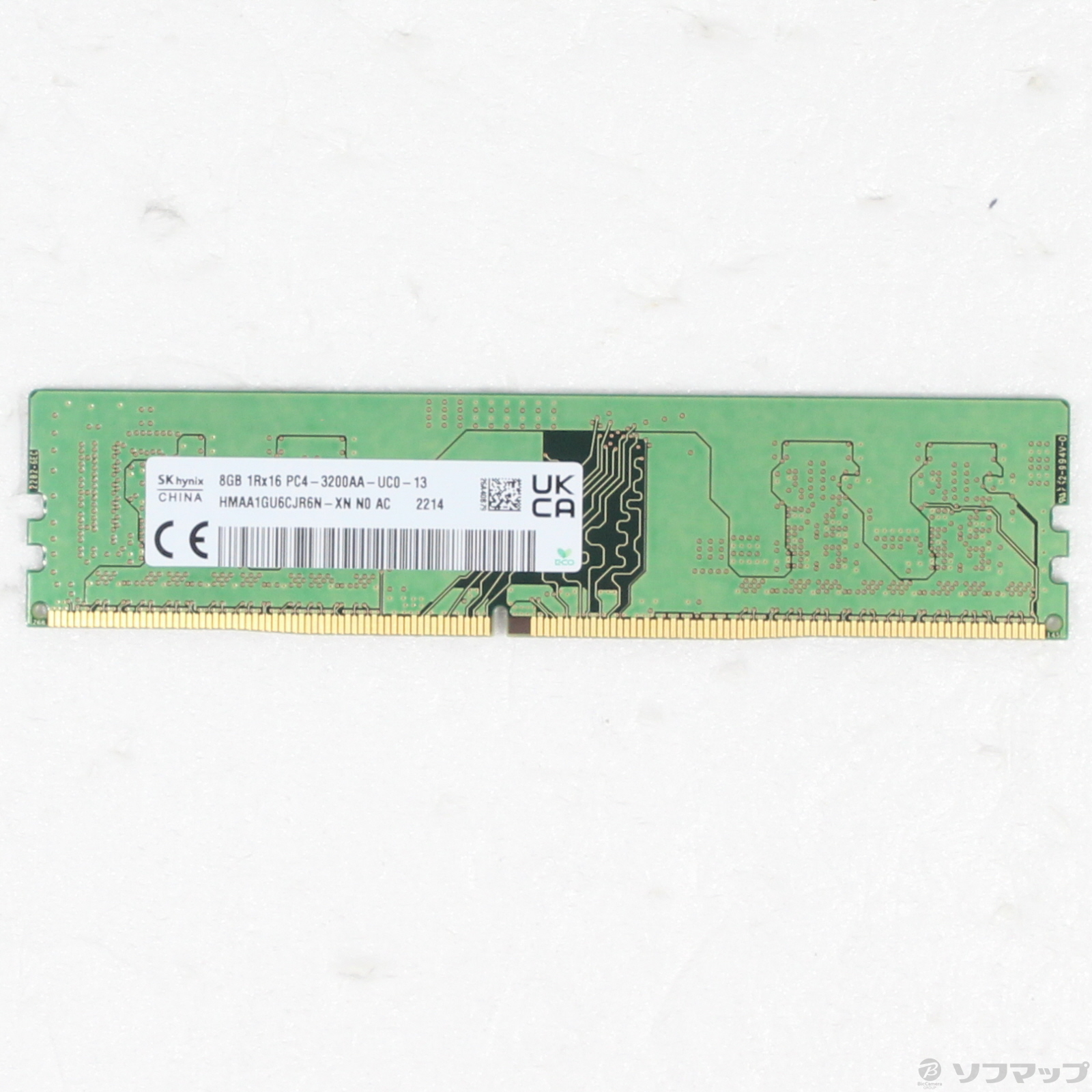 【中古】288P DDR4 8GB PC4-25600 DDR4 3200 [2133061291990] - リコレ！|ビックカメラグループ ...