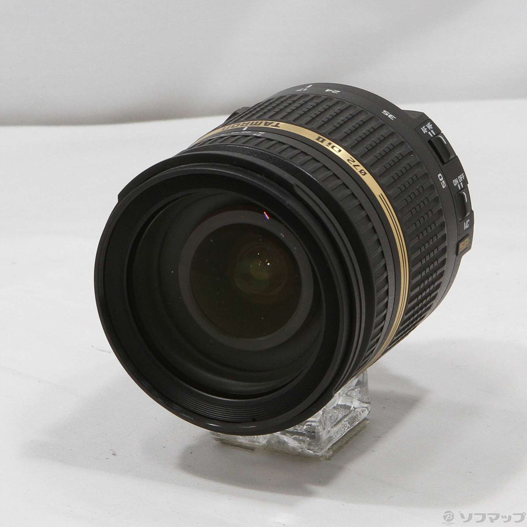 【中古】SP AF17-50mm F2.8 XR Di II VC Model B005N II (Nikon用 ...