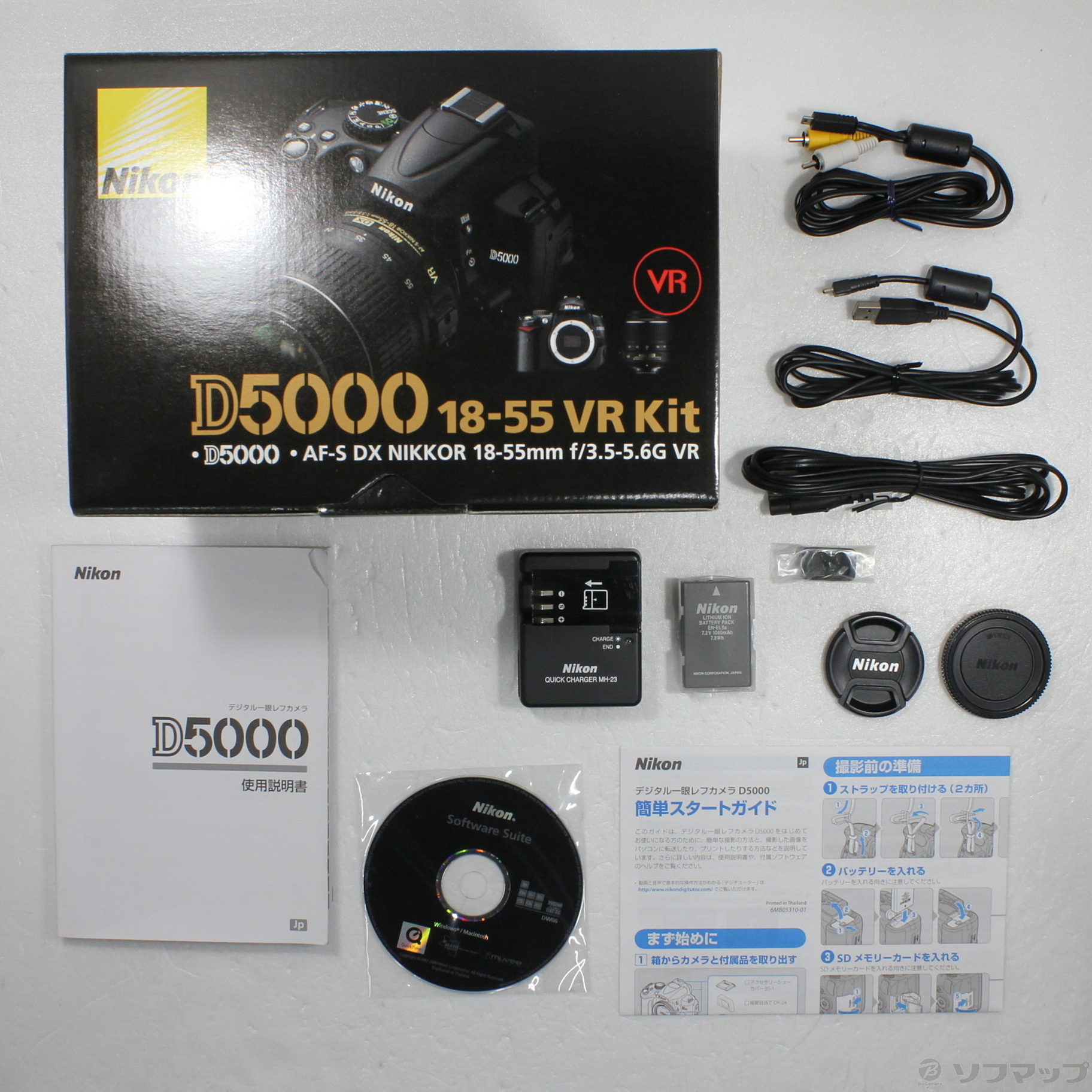 【中古】Nikon D5000 AF-S 18-55 VR レンズキット (1230万画素／SDHC) [2133061577377] - リ ...