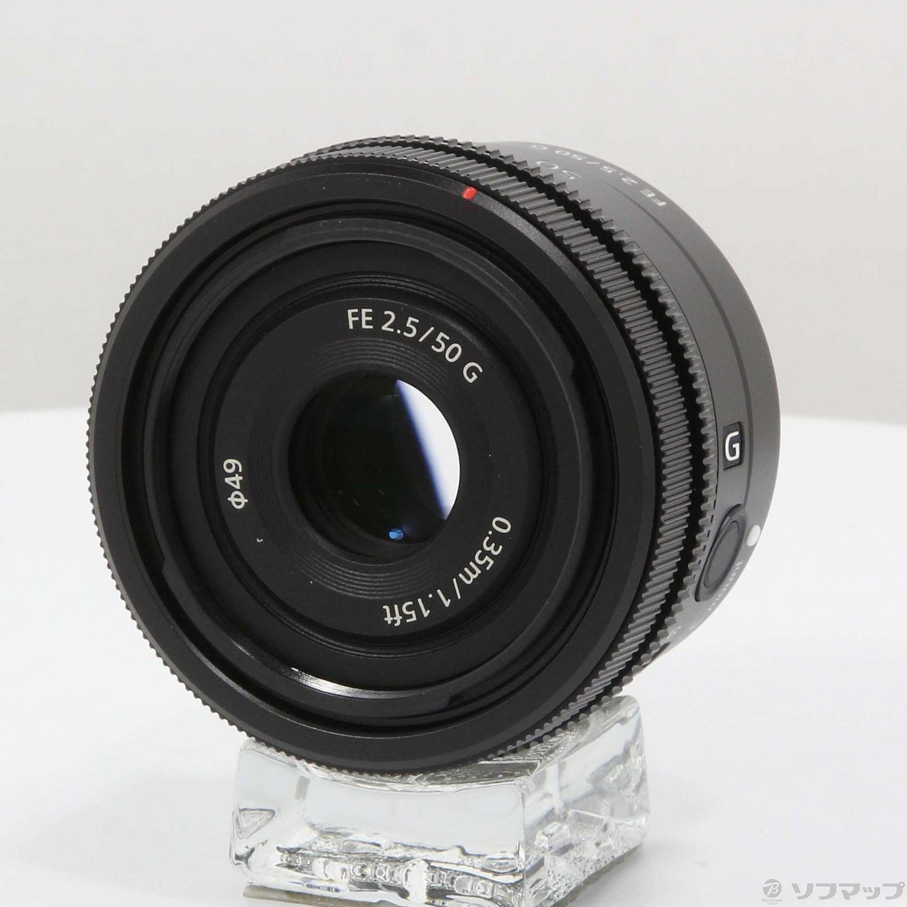 【中古】FE 50mm F2.5 G SEL50F25G [2133061609634] - リコレ！|ビックカメラグループ ソフマップの中古通販サイト