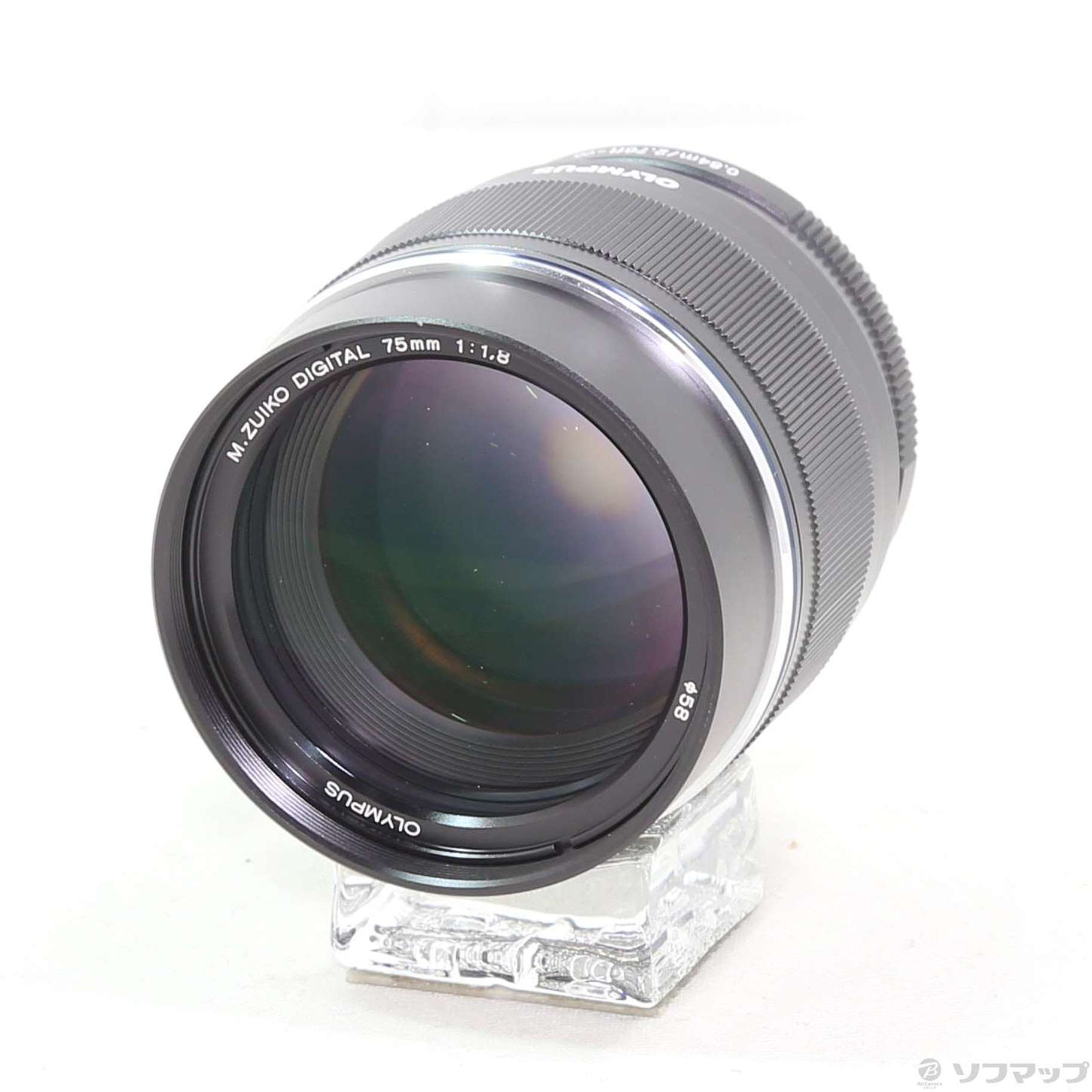 【中古】M.ZUIKO DIGITAL 75mm F1.8 ブラック [2133061654443] - リコレ！|ビックカメラグループ ソフマップの中古通販サイト