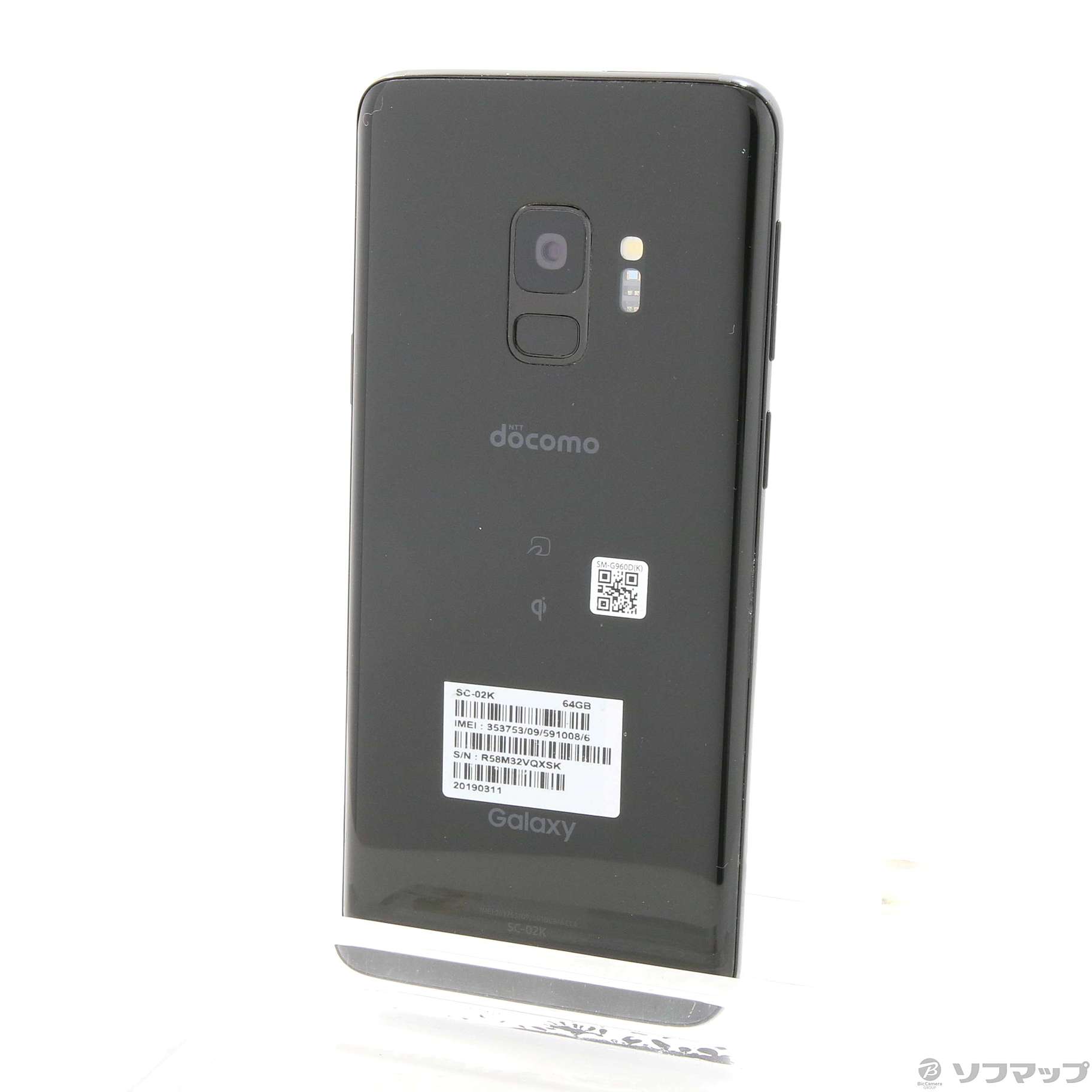 【中古】GALAXY S9 64GB ミッドナイトブラック SC-02K docomo [2133061703578] - リコレ！|ビック ...