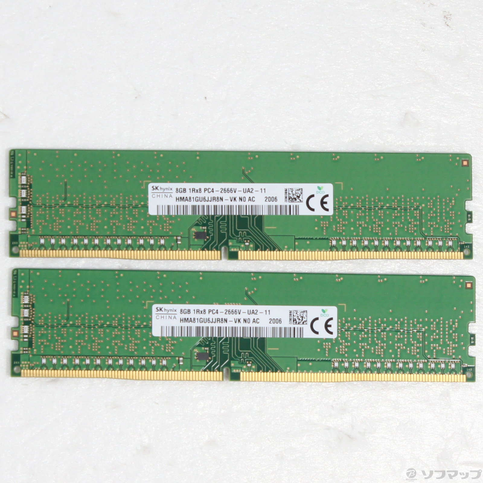 【中古】288P PC4-21300 DDR4-2666 16GB 8GB×2枚組 [2133061759476] - リコレ！|ビックカメラ ...