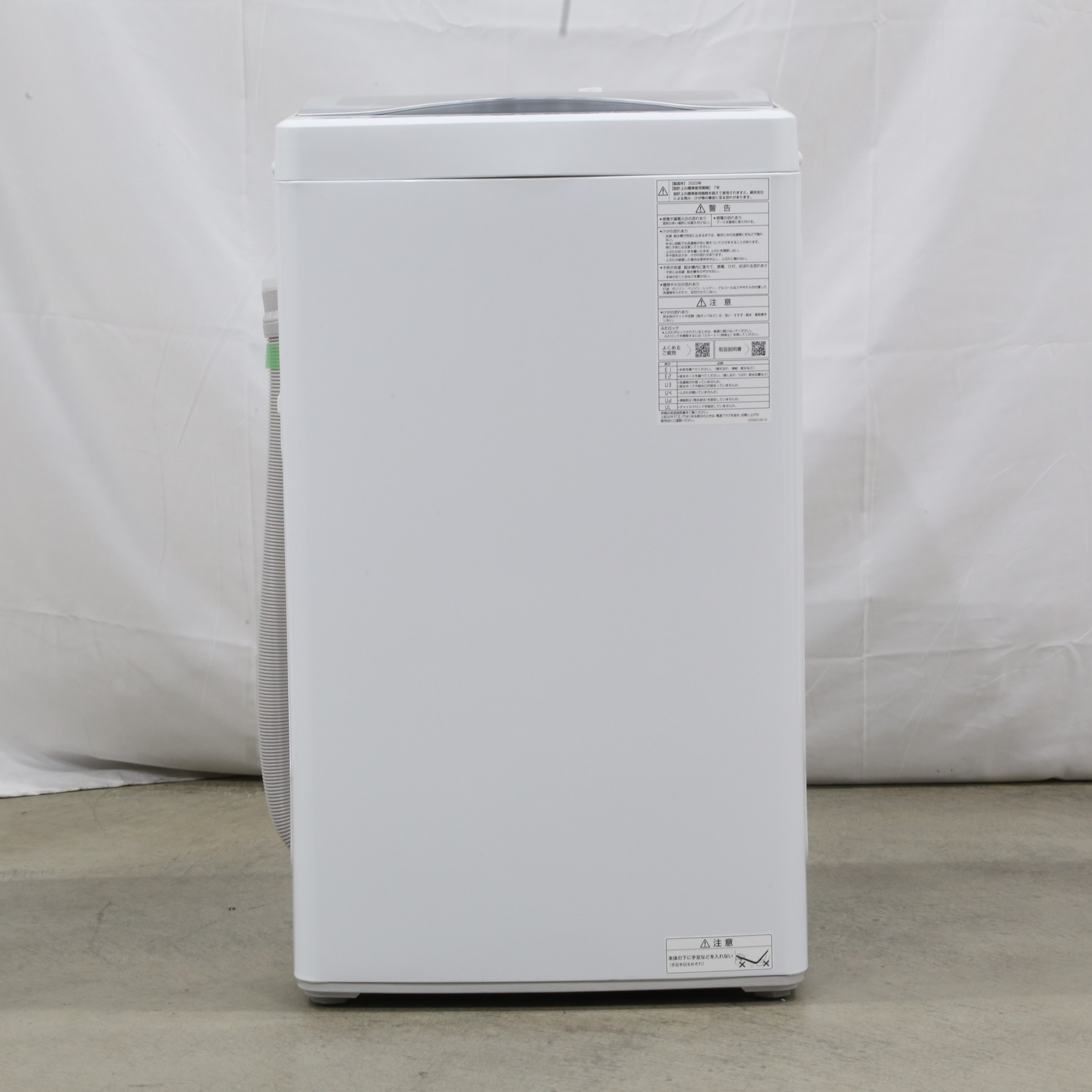 【中古】〔展示品〕 全自動洗濯機 フロストシルバー AQW-S6PBK(FS) [洗濯6.0kg ／簡易乾燥(送風機能) ／上開き] [2133061850876] - リコレ！|ビックカメラ ...